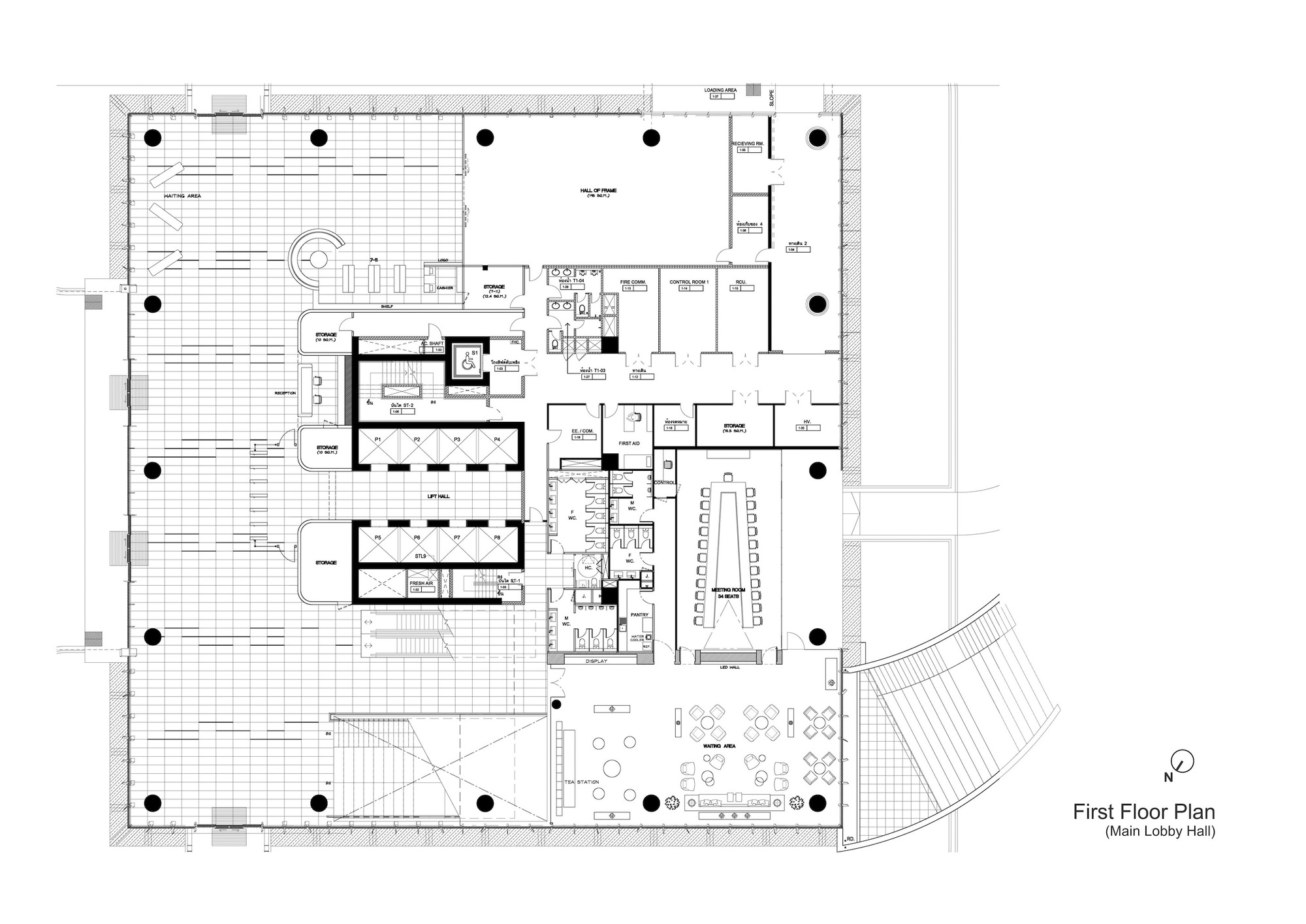 Gallery of The TARA Office Building / Plan Associates - 20