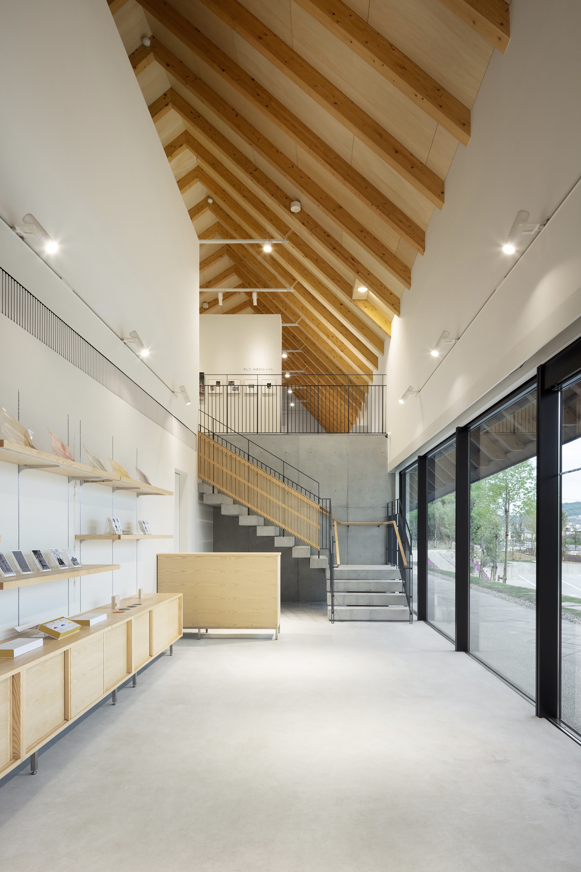 Gallery of “Oyane-San” Shikoku Mura Entrance / kousou - 12