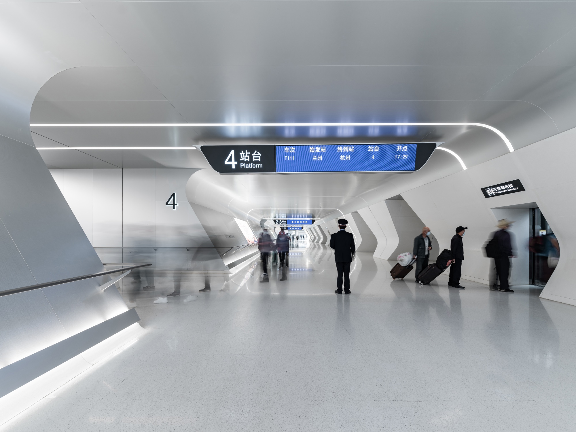 画廊 嘉兴火车站 / MAD Architects - 20