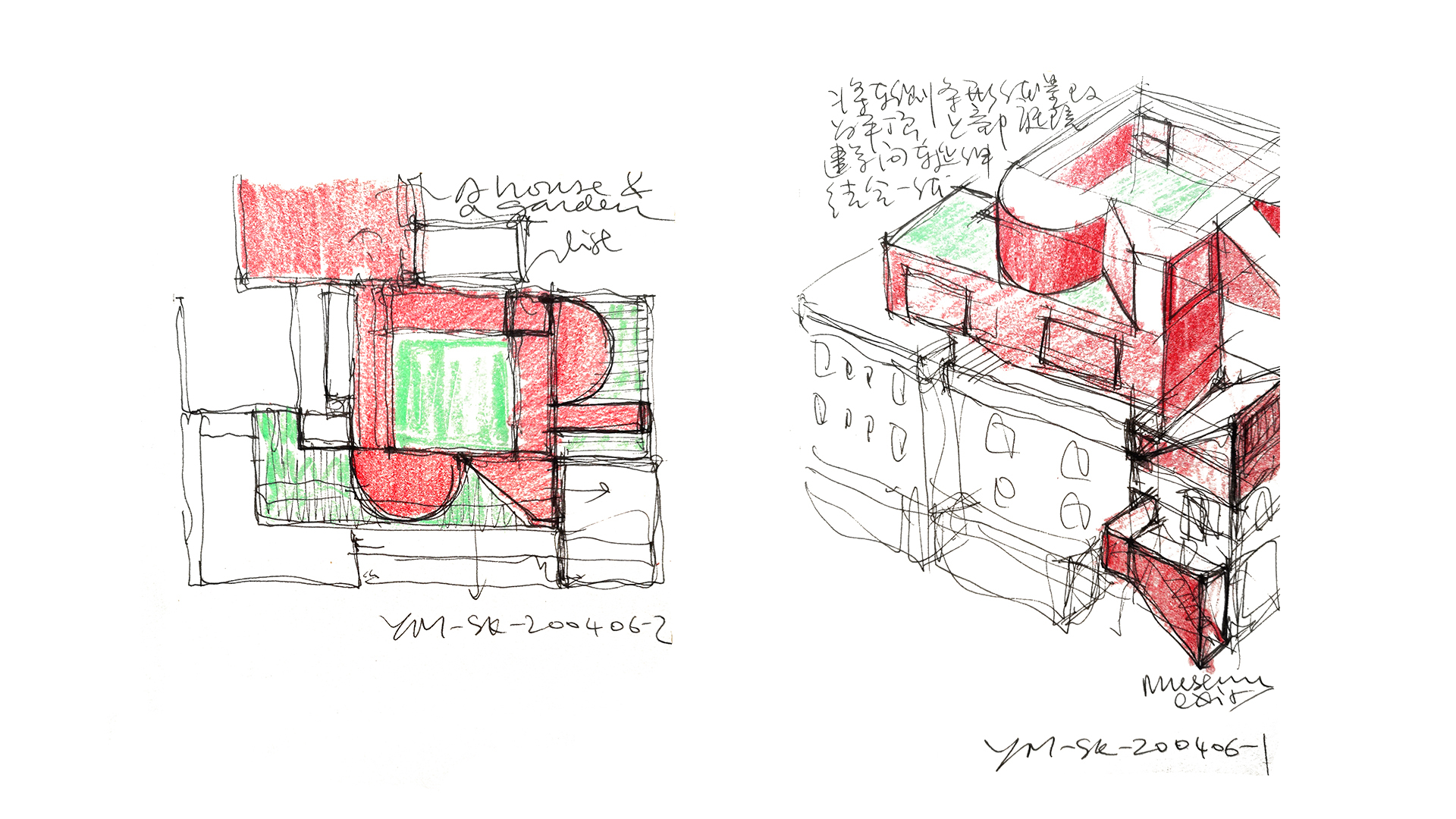 Gallery of Nantou Hybrid Building / URBANUS - 34