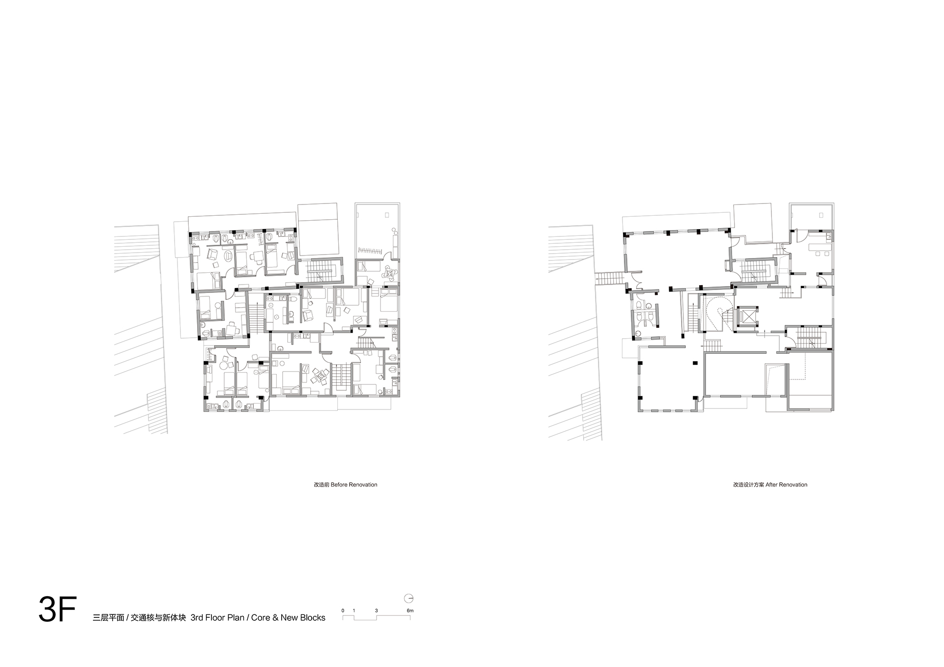 Gallery of Nantou Hybrid Building / URBANUS - 40