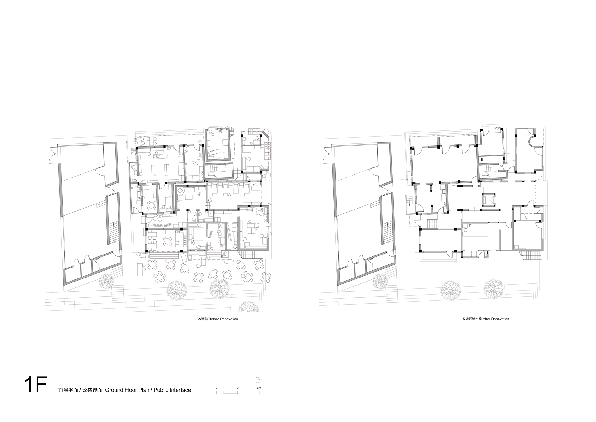 Gallery of Nantou Hybrid Building / URBANUS - 39