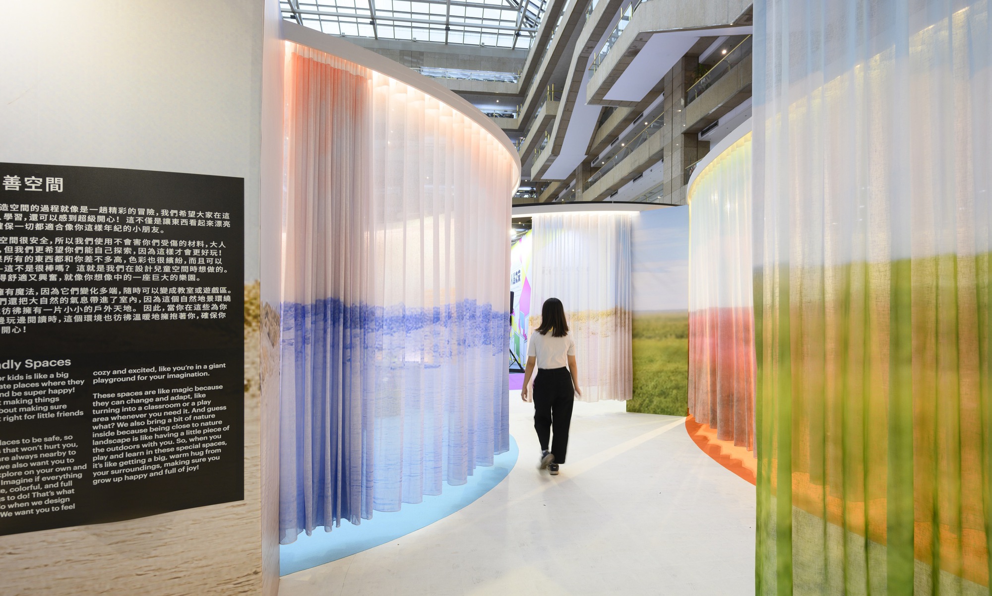 Gallery of Taipei International Book Exhibition – Netherlands Pavilion ...
