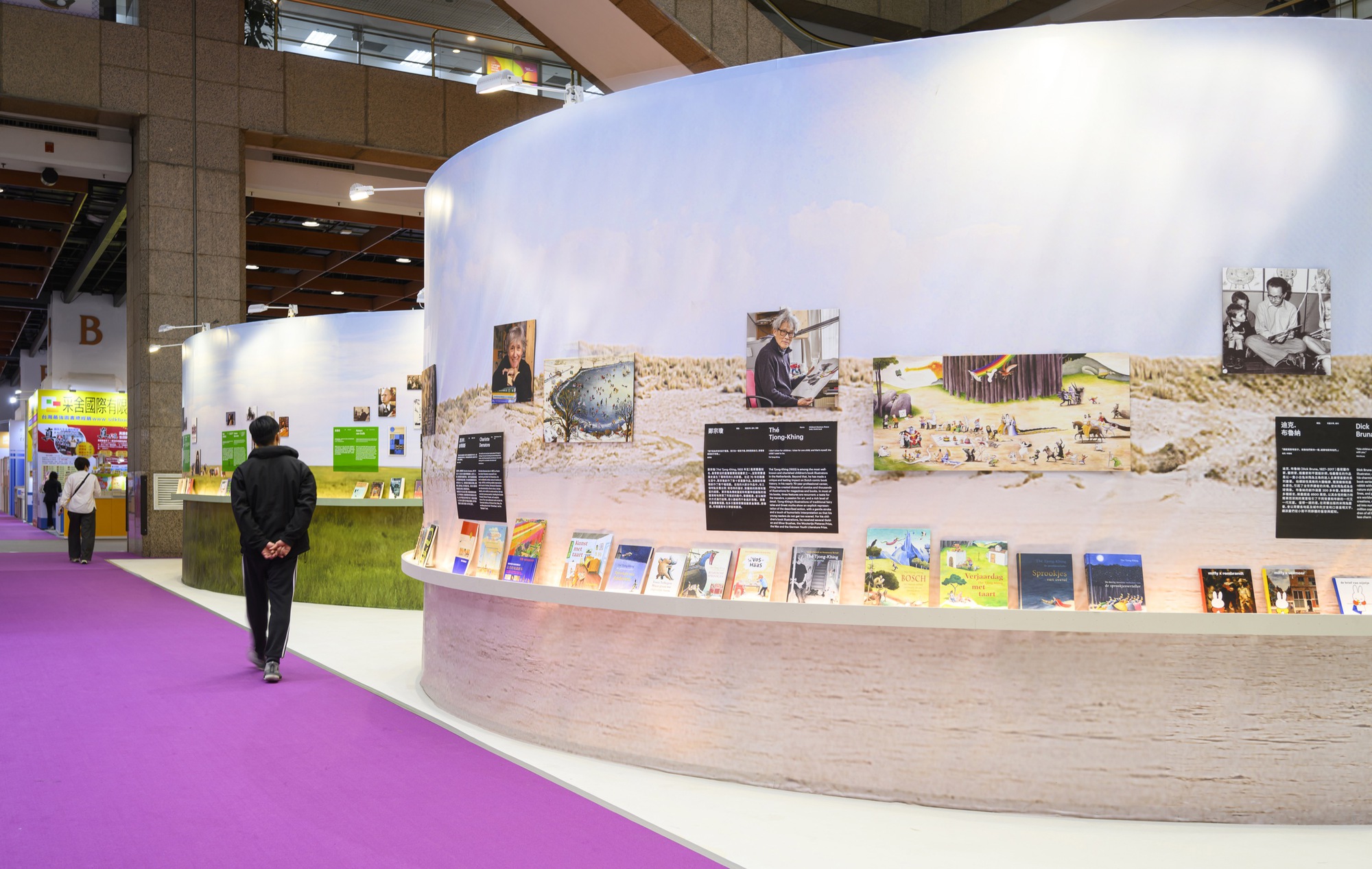 Gallery of Taipei International Book Exhibition – Netherlands Pavilion ...