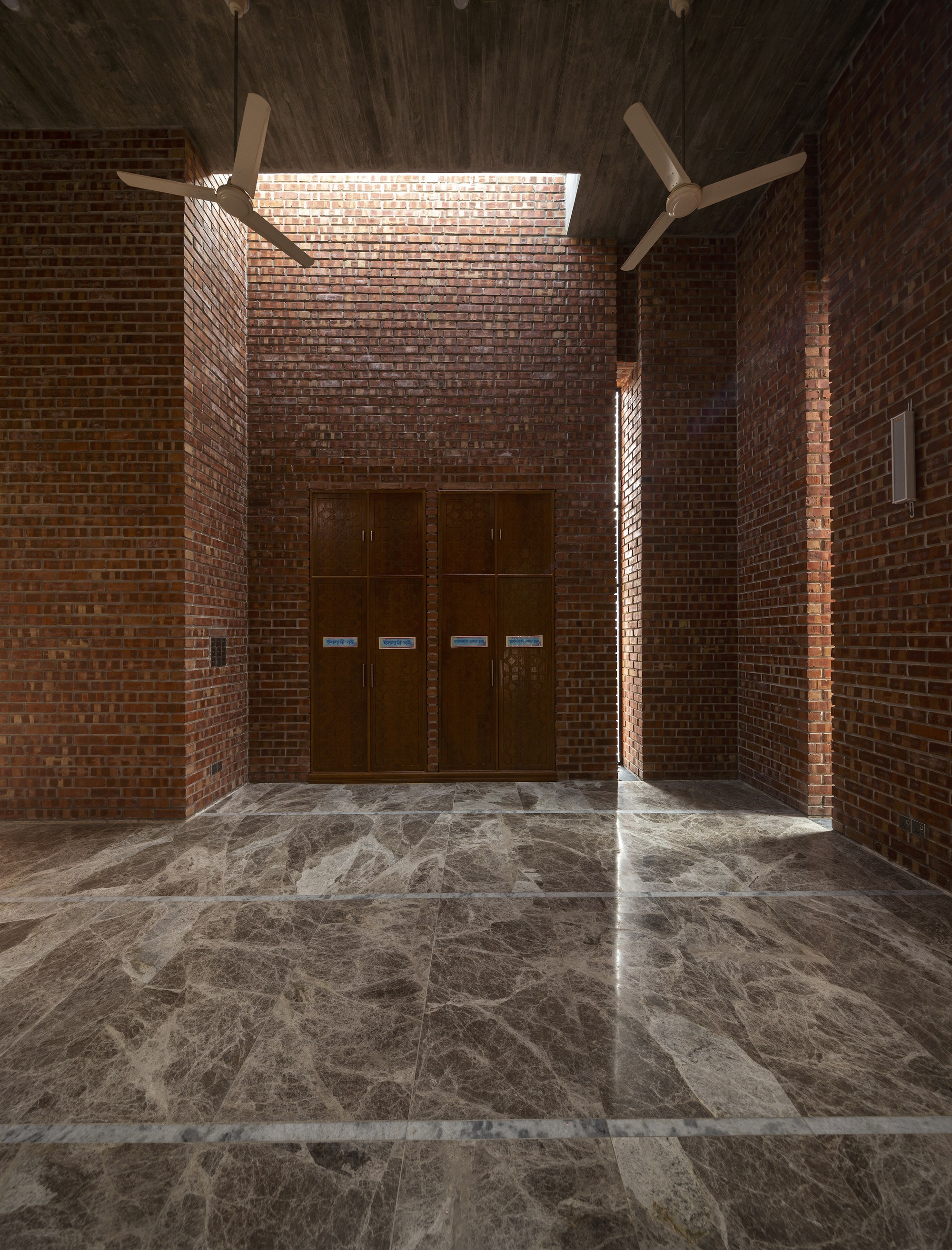 Gallery of Bait Ur Raiyan Mosque / Cubeinside - 10