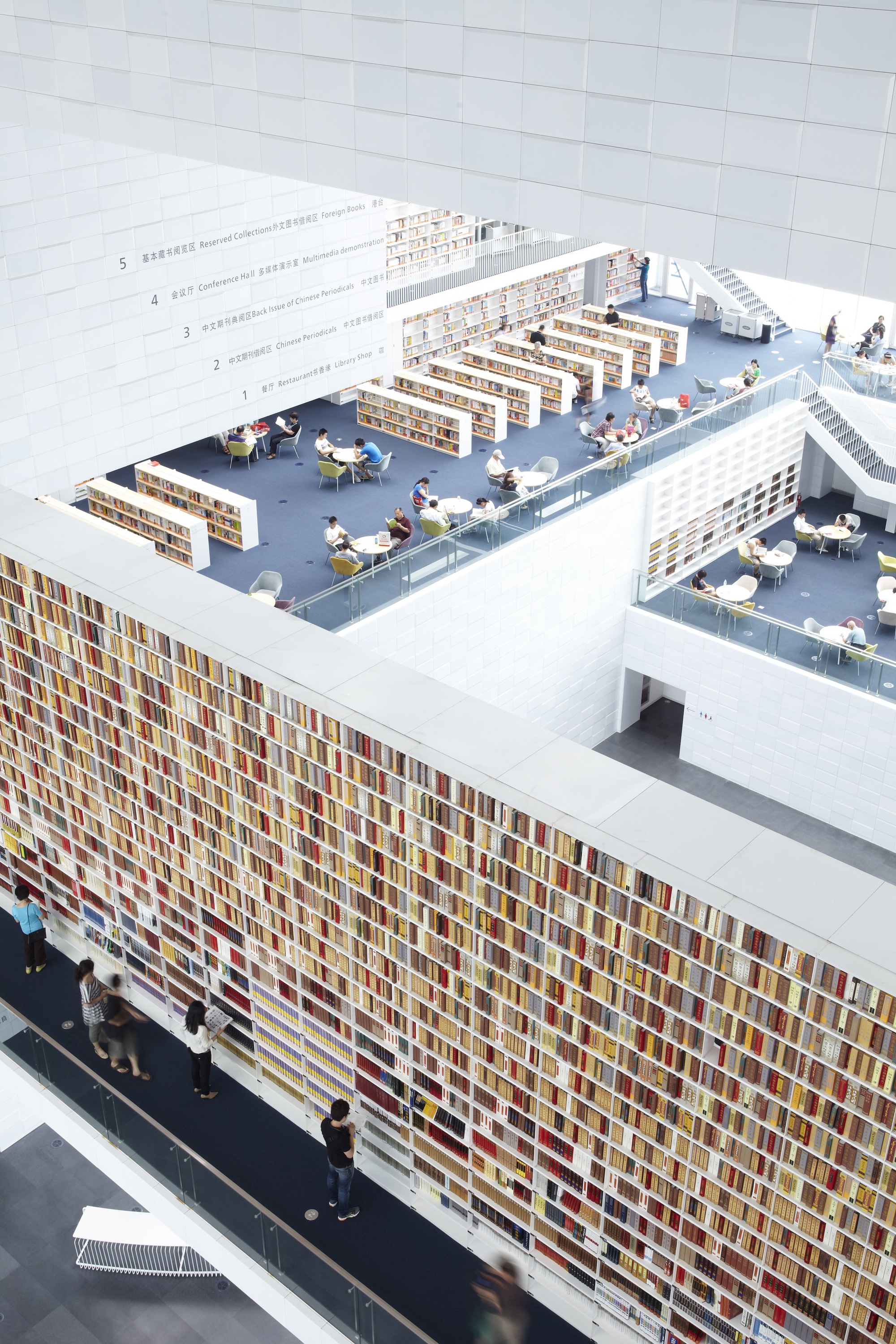 Gallery of Tianjin Library / Riken Yamamoto - 4