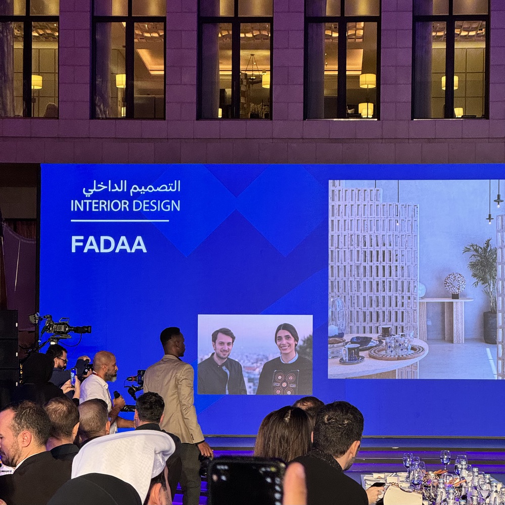 Gallery of Design Doha Prize: A Platform for Innovative Design in the ...