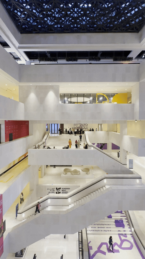 Gallery of Design Doha Prize: A Platform for Innovative Design in the ...