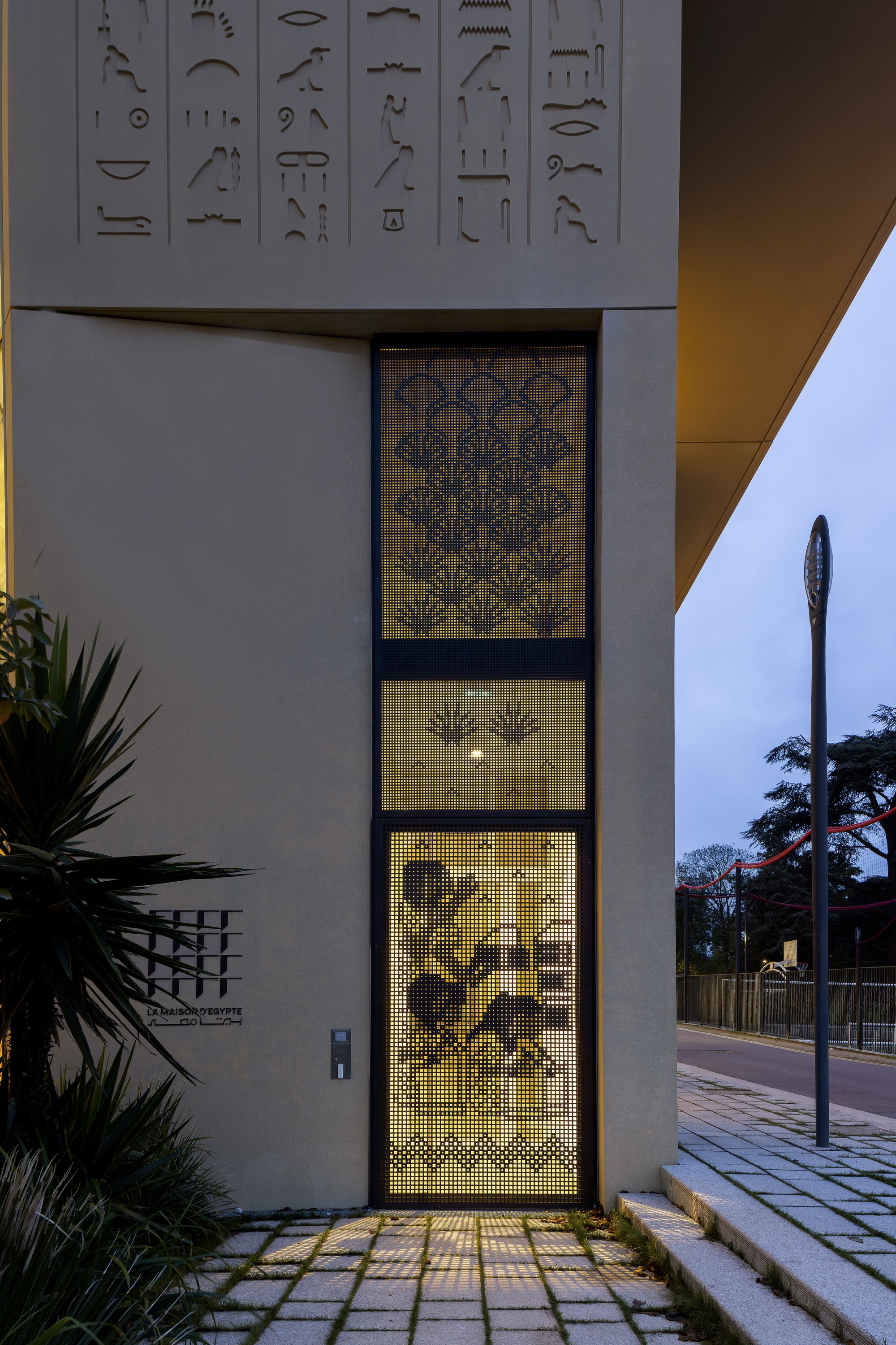 Gallery of La Maison D’Egypte Student Dormitory / SAM architecture + Dar Arafa Architecture - 43