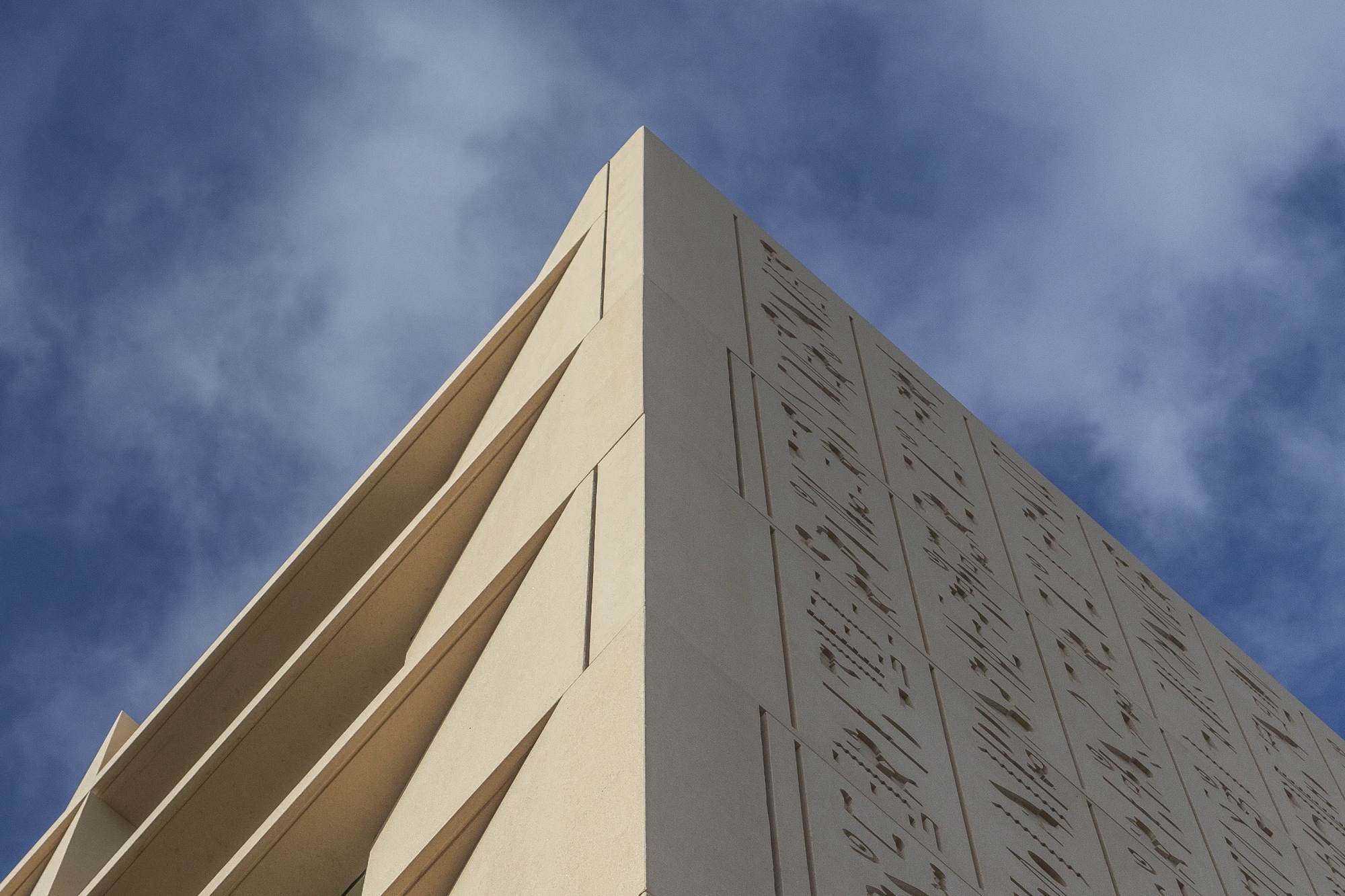 Gallery of La Maison D’Egypte Student Dormitory / SAM architecture ...