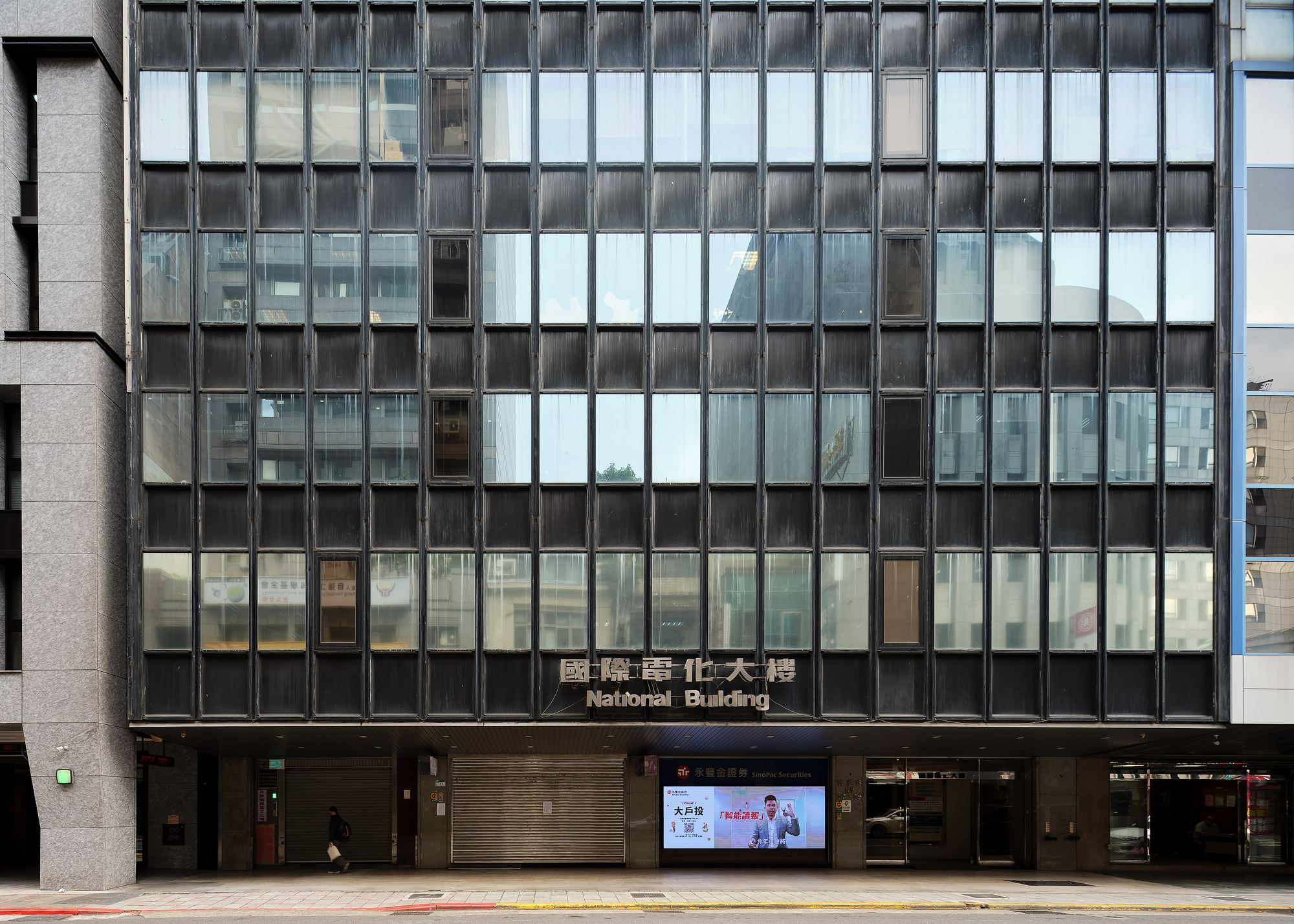 Gallery of Architecture Offices in Taiwan Through the Lens of Marc ...