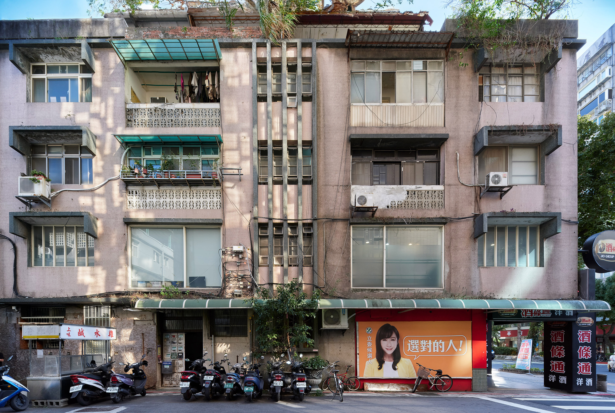 Gallery of Architecture Offices in Taiwan Through the Lens of Marc ...