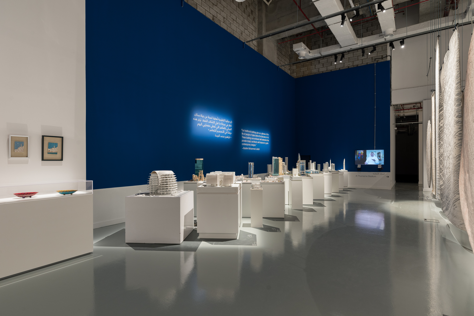 Gallery of Doha's Architectural History: In Conversation with Péter ...