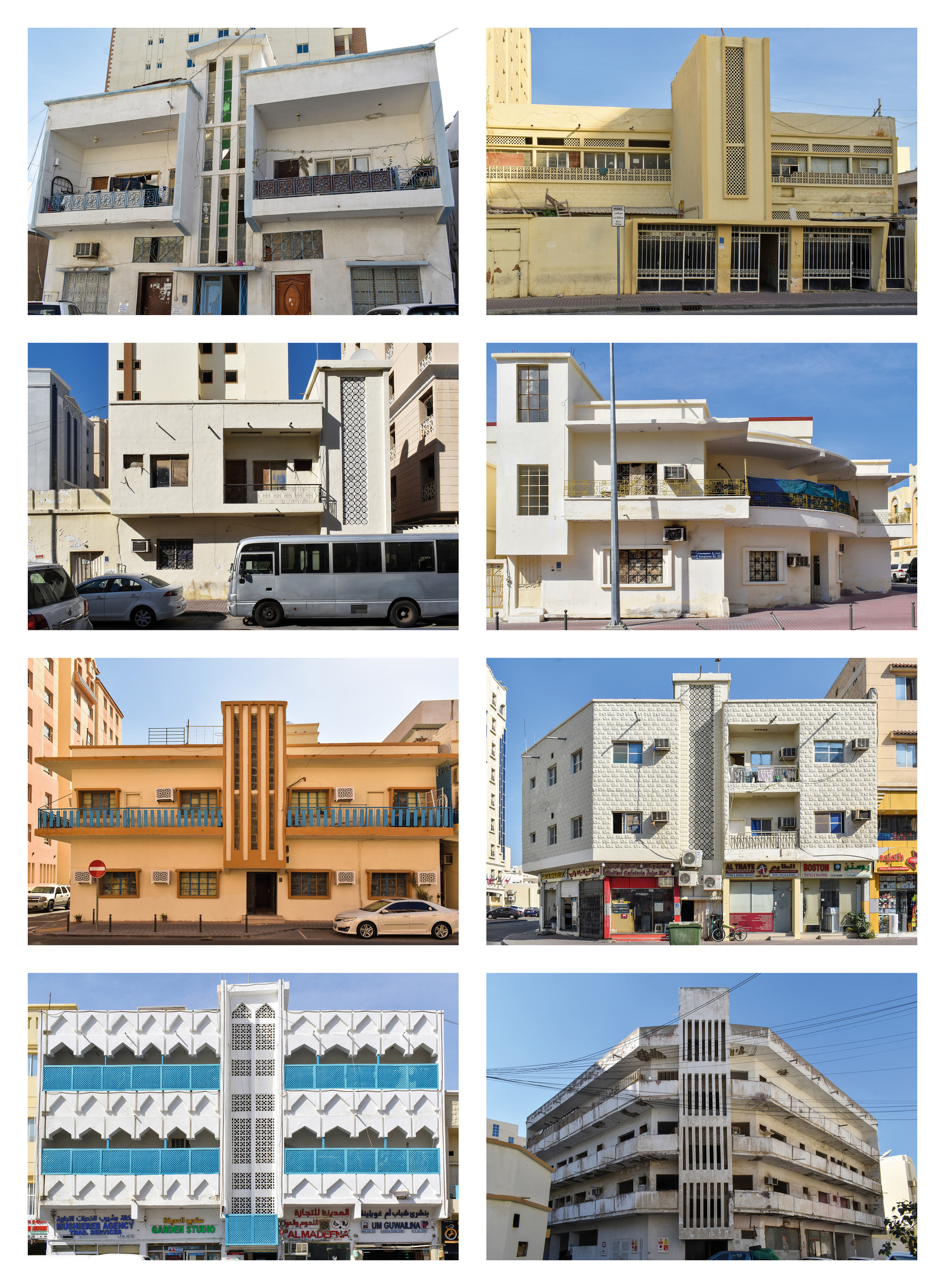 Gallery of Doha's Architectural History: In Conversation with Péter ...