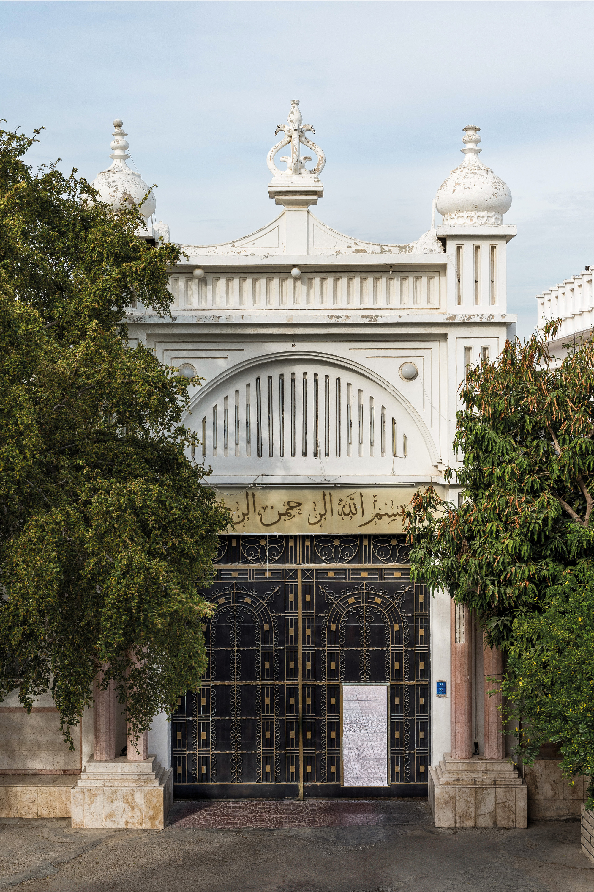 Gallery of Doha's Architectural History: In Conversation with Péter ...