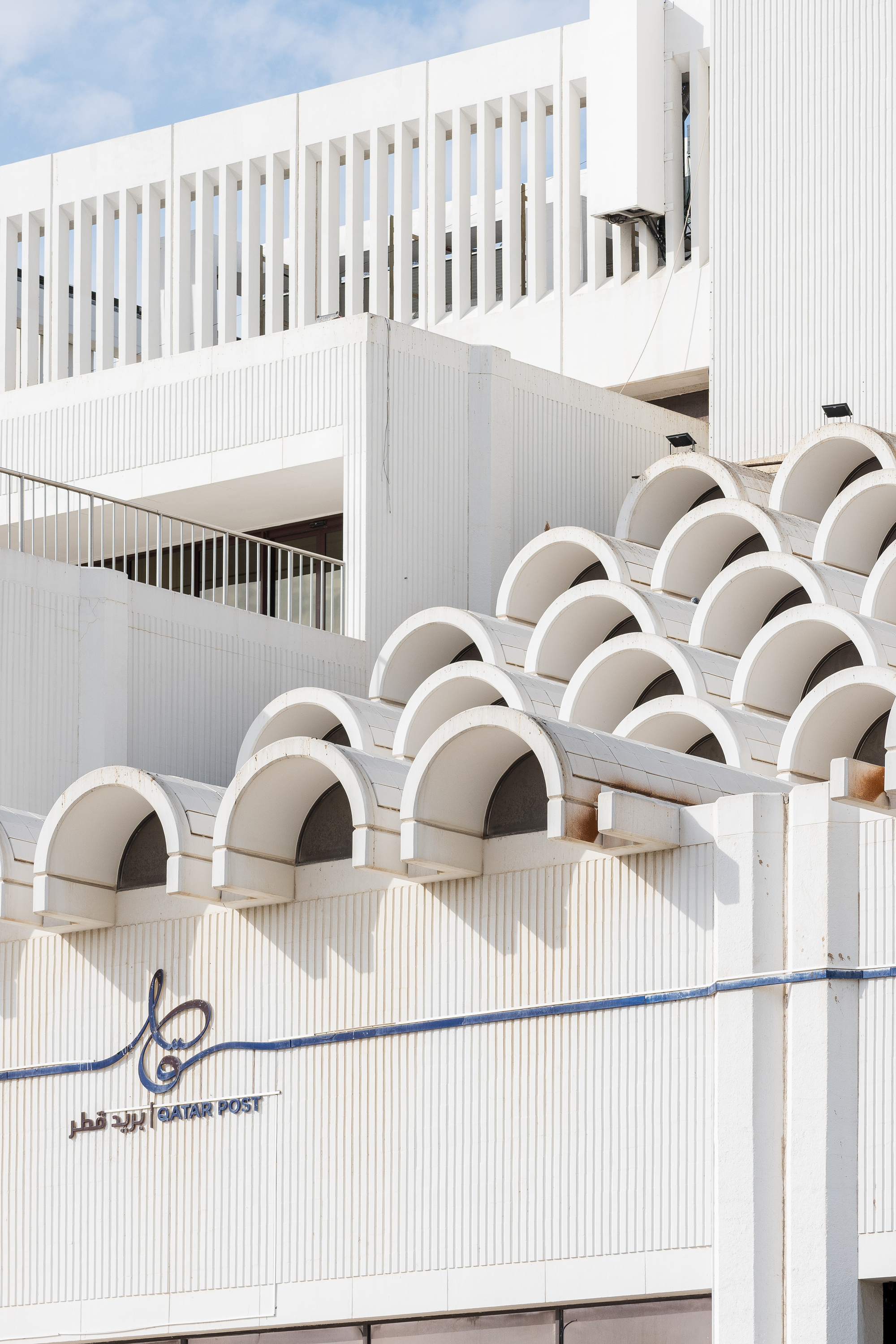 Gallery of Doha's Architectural History: In Conversation with Péter ...
