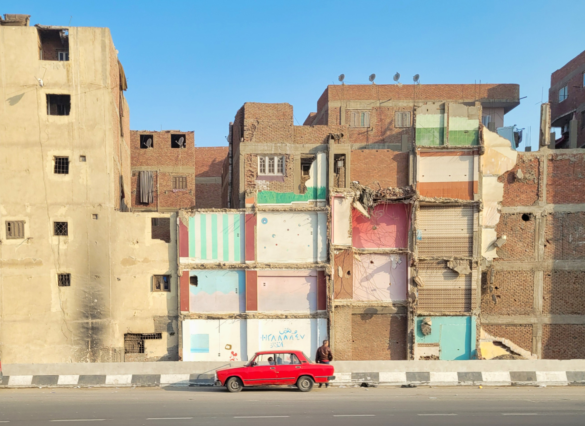 Gallery of Ana Skobe Wins the Architecture Photography Category at Sony ...