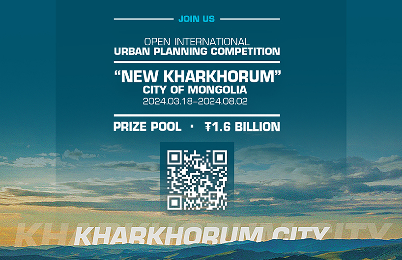 Open Call: International Urban Planning Competition for "New Kharkhorum ...