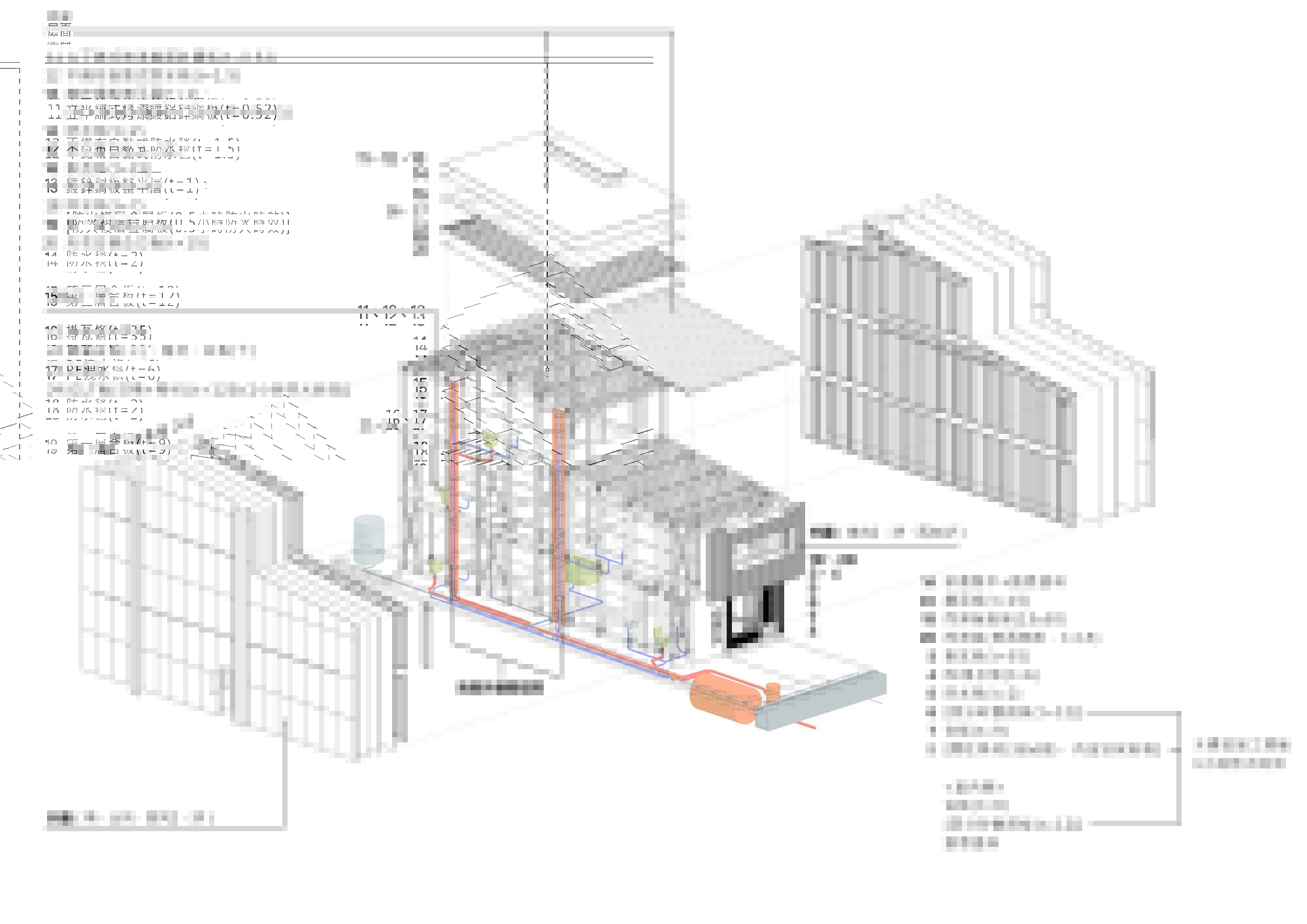 Gallery of The House in Between Small and Large / Nameless Tree Design - 22