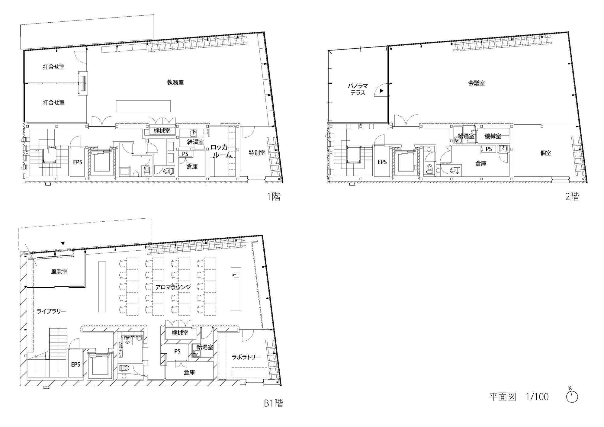 画廊 AEAJ 景观平台 / 隈研吾建筑都市设计事务所 - 14