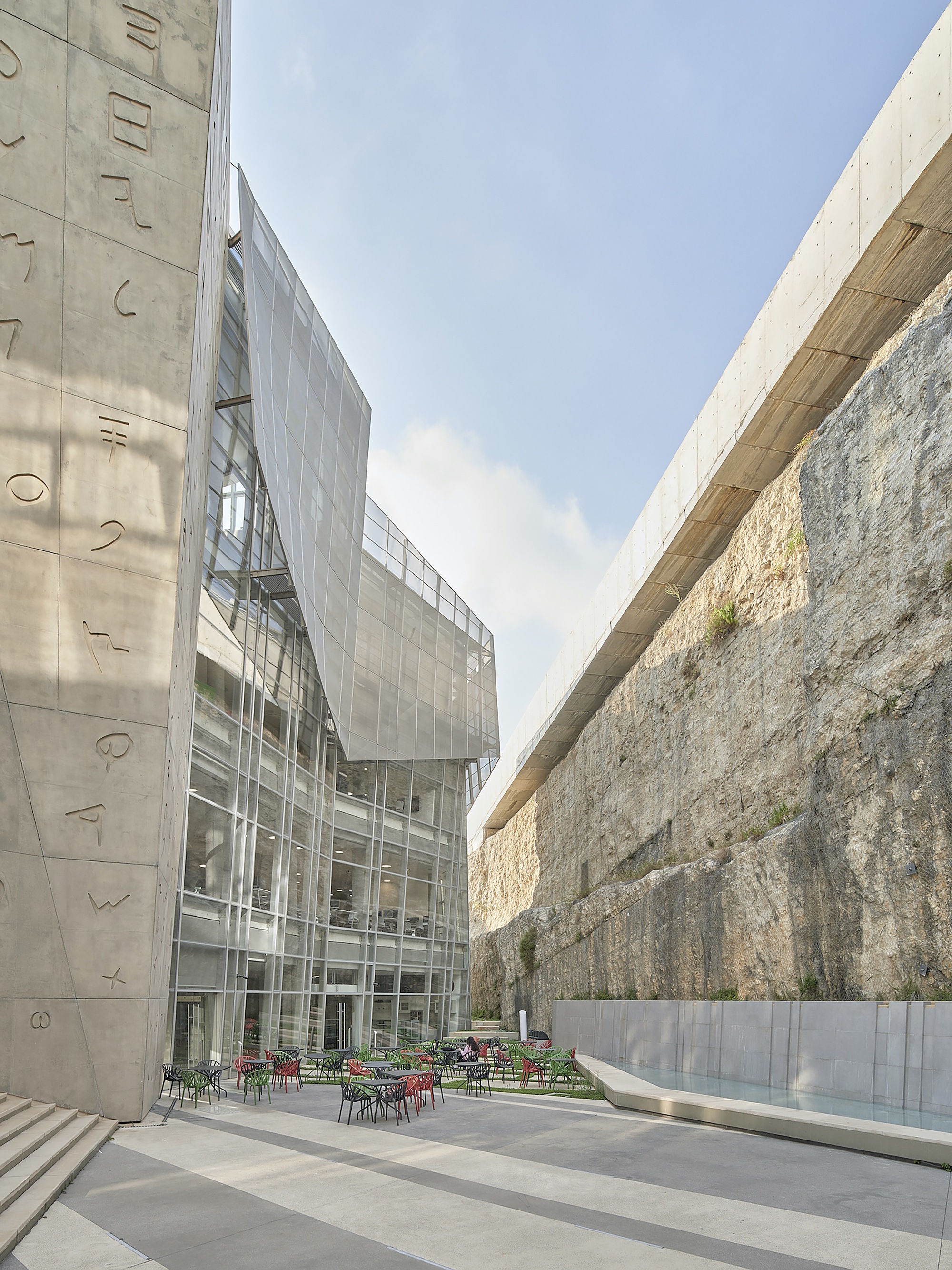 Gallery of J. G. Jabbra Library and R. Nassar Central Administration ...