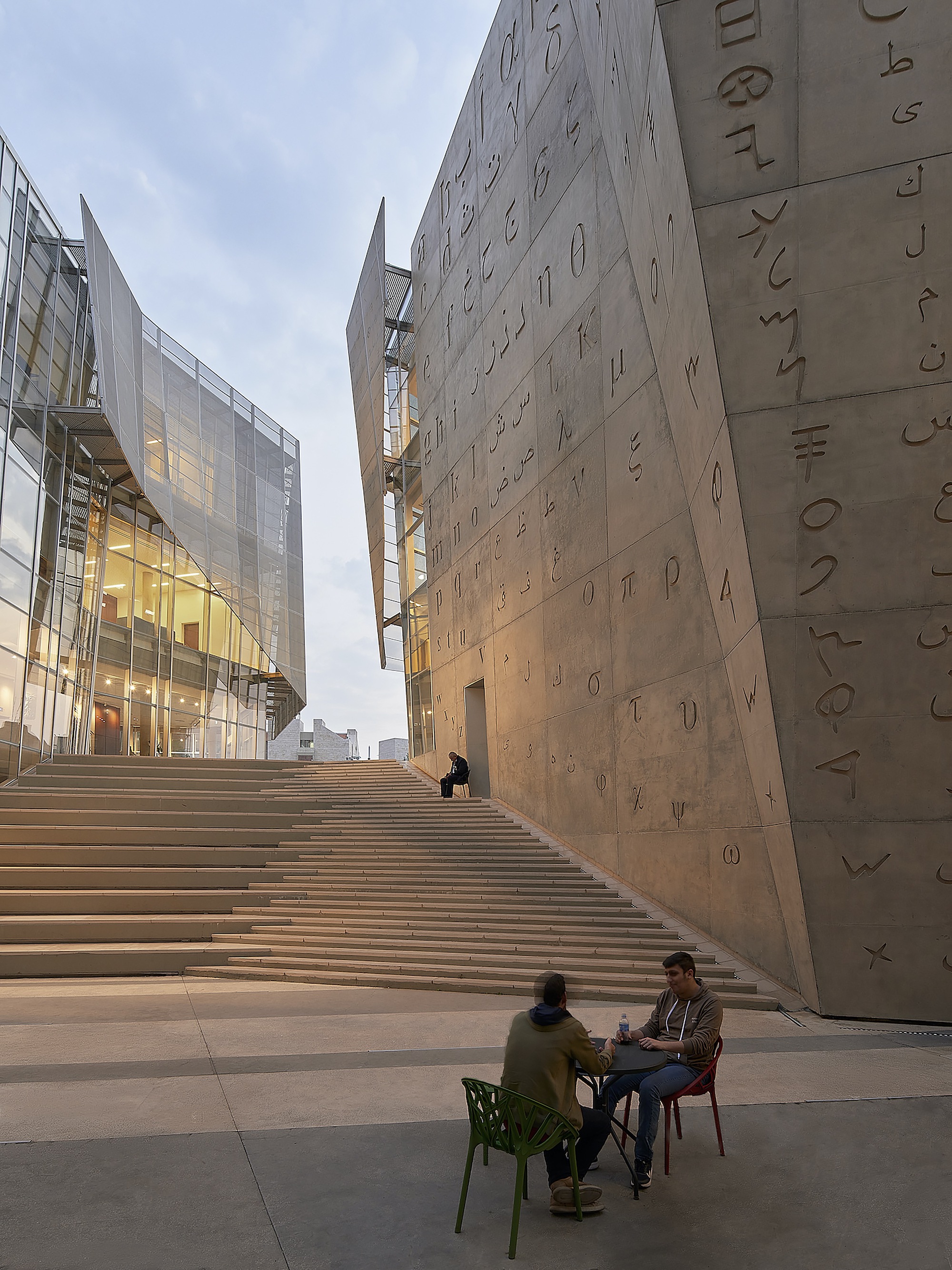 Gallery of J. G. Jabbra Library and R. Nassar Central Administration ...