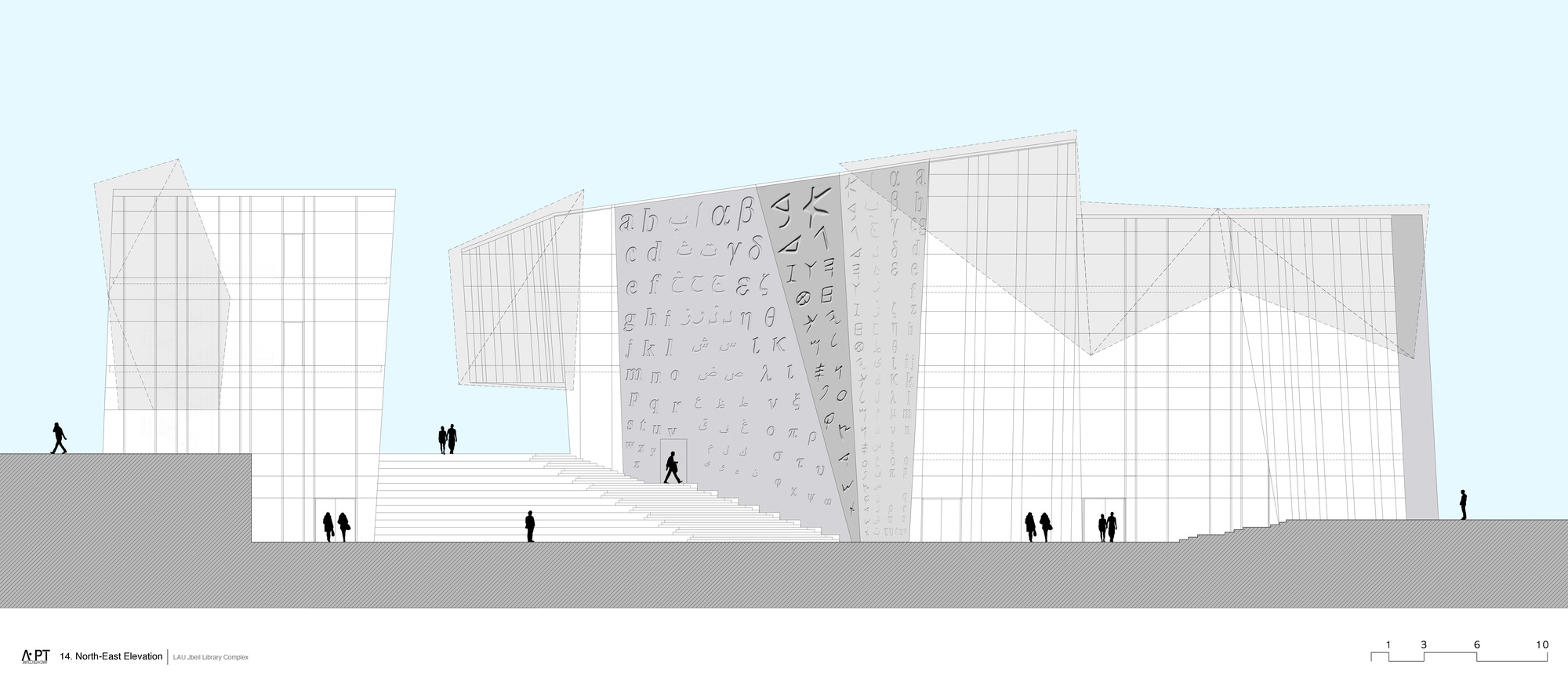 Galeria de Biblioteca JG Jabbra e Edifício da Administração Central R ...