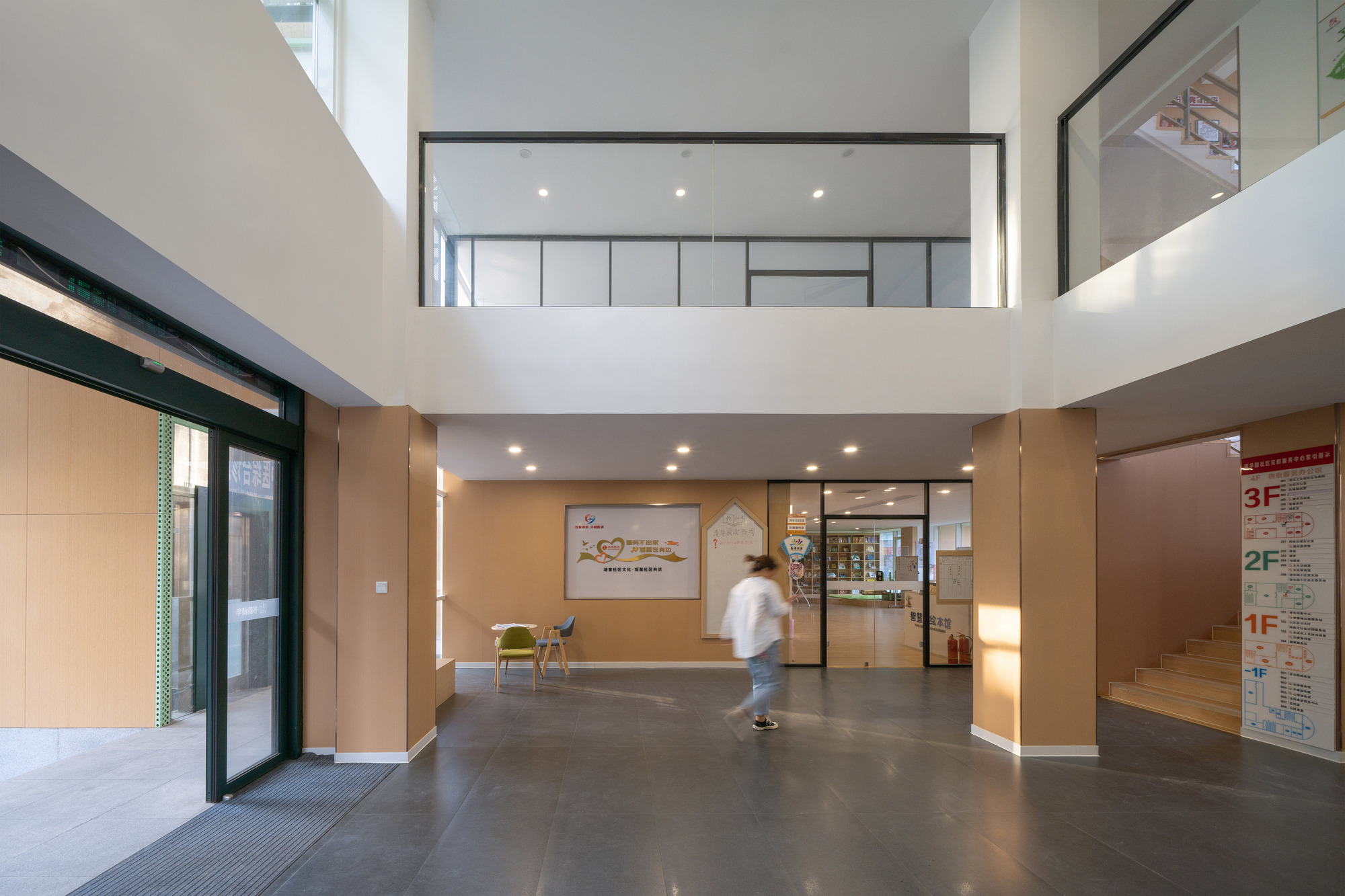 Gallery of The Qinghuayuan Intergenerational Community Center ...