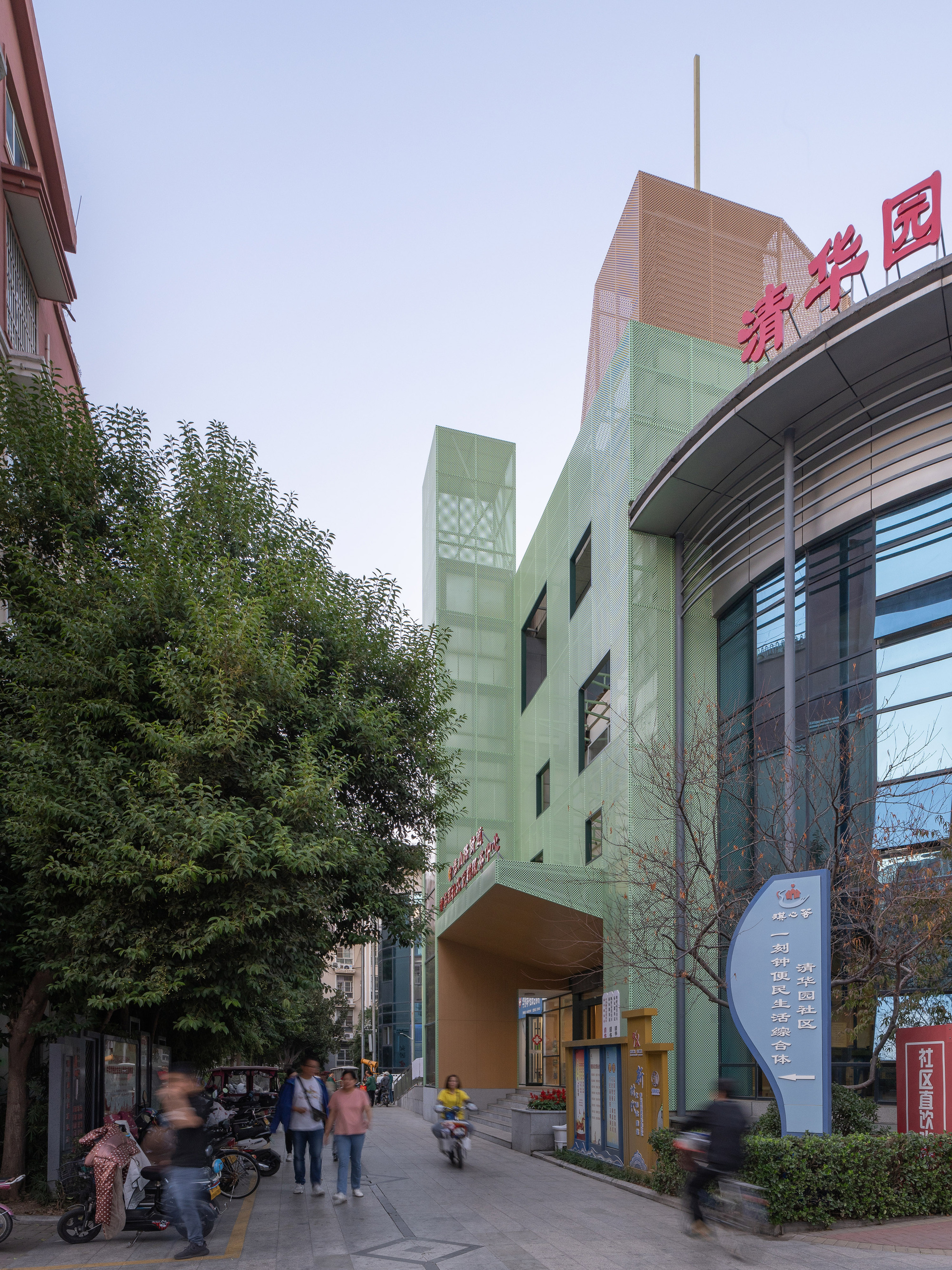 Gallery of The Qinghuayuan Intergenerational Community Center ...