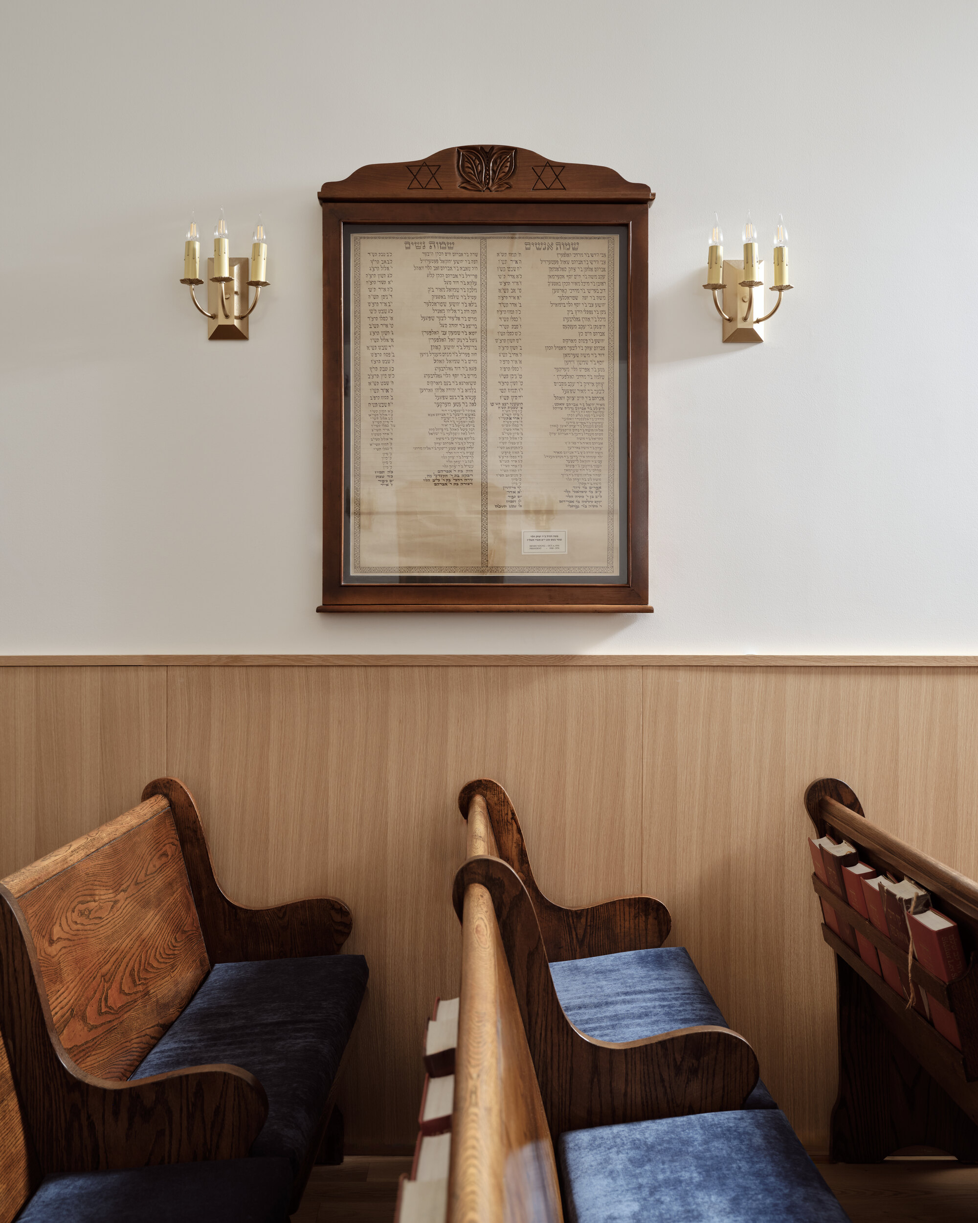 Gallery of First Narayever Synagogue / LGA Architectural Partners - 11