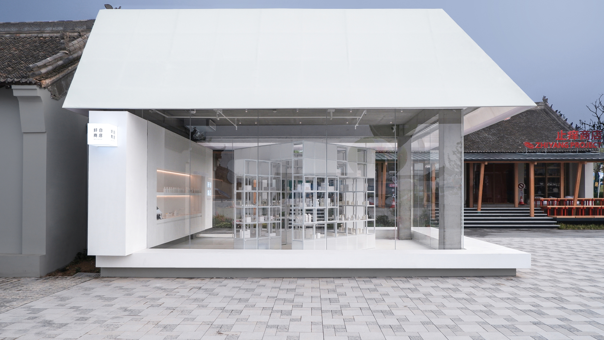 Gallery of White Is Good Shop in Weipo / designRESERVE - 12