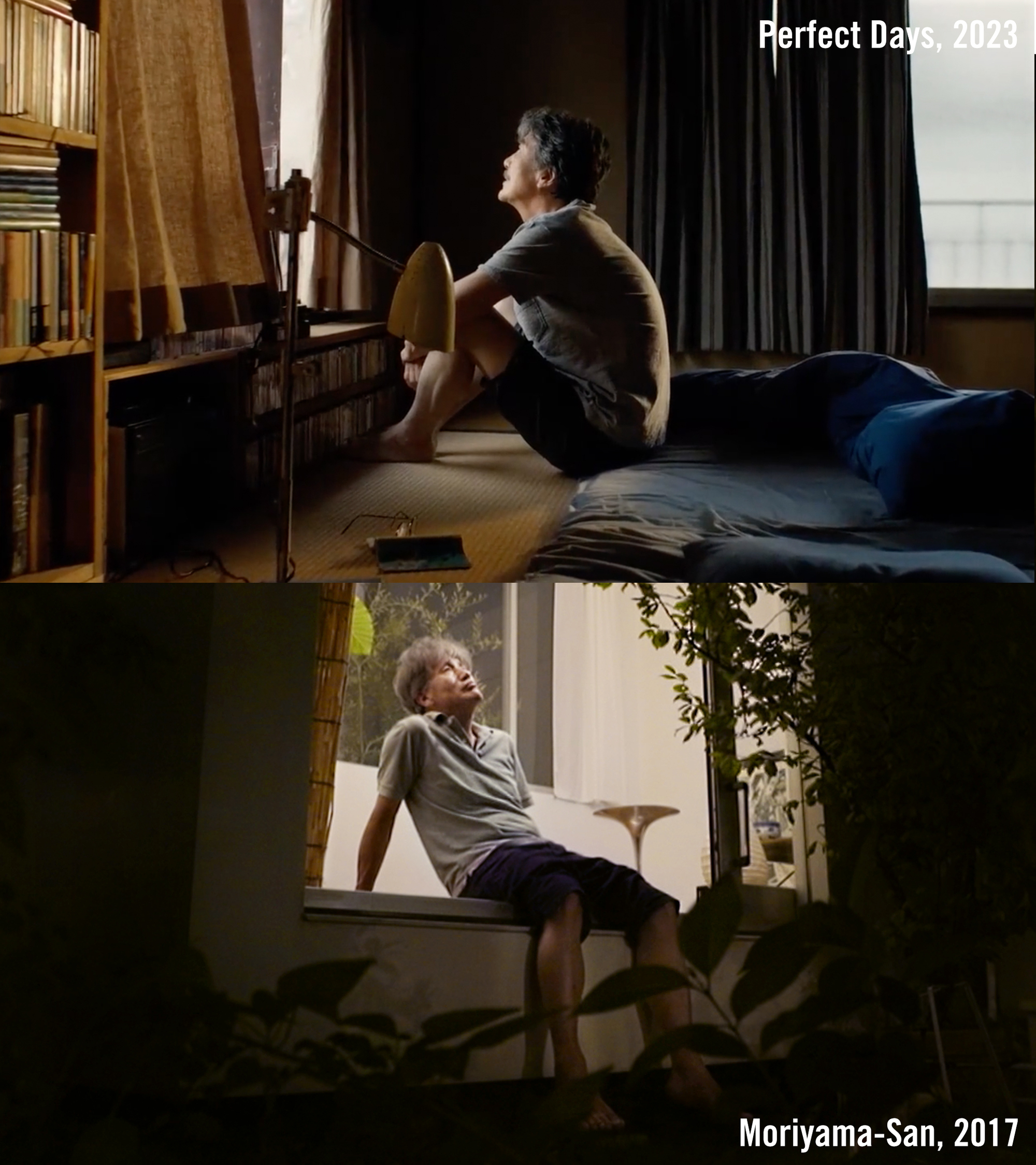 Gallery of Almost Perfect Days: Hirayama and Moriyama, a Double Vision ...