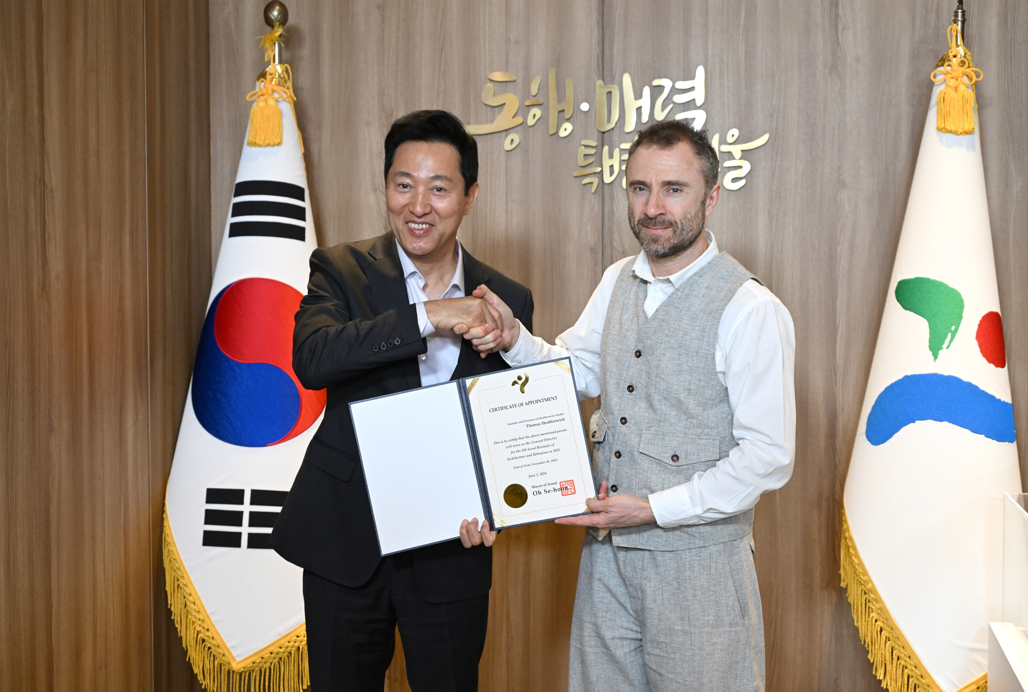 Gallery of Seoul Biennale, Curated by Thomas Heatherwick, Unveils ...