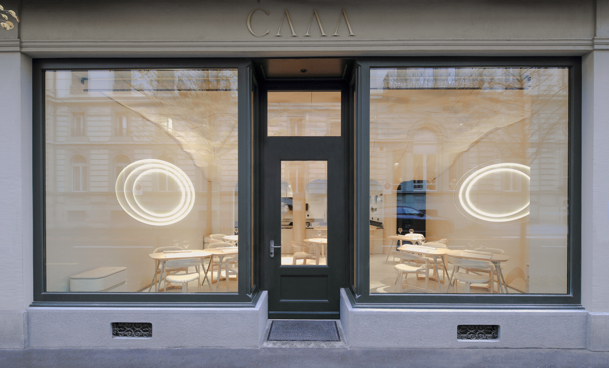 Gallery of CAAA Restaurant by Pietro Catalano / External Reference - 7