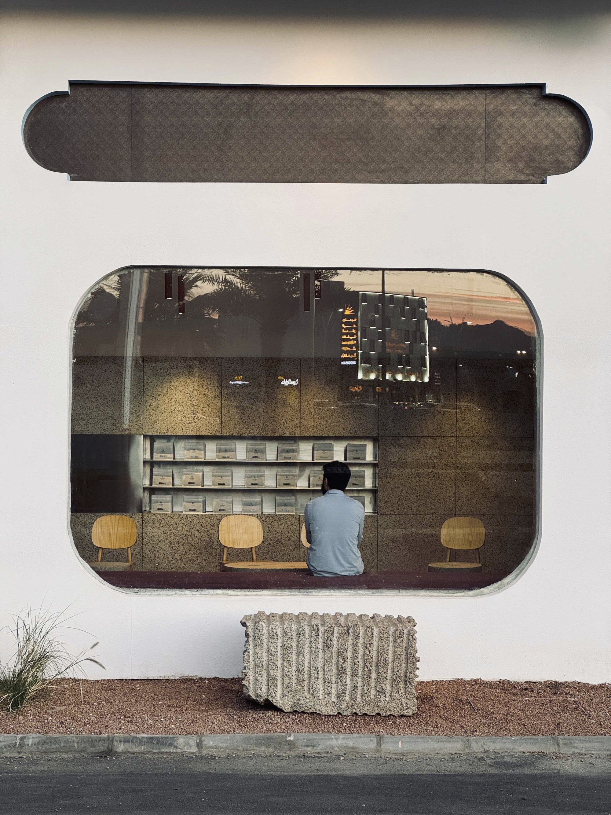 Gallery of Camel Step Coffee Roasters Shop / Faris Alosaimi - 2