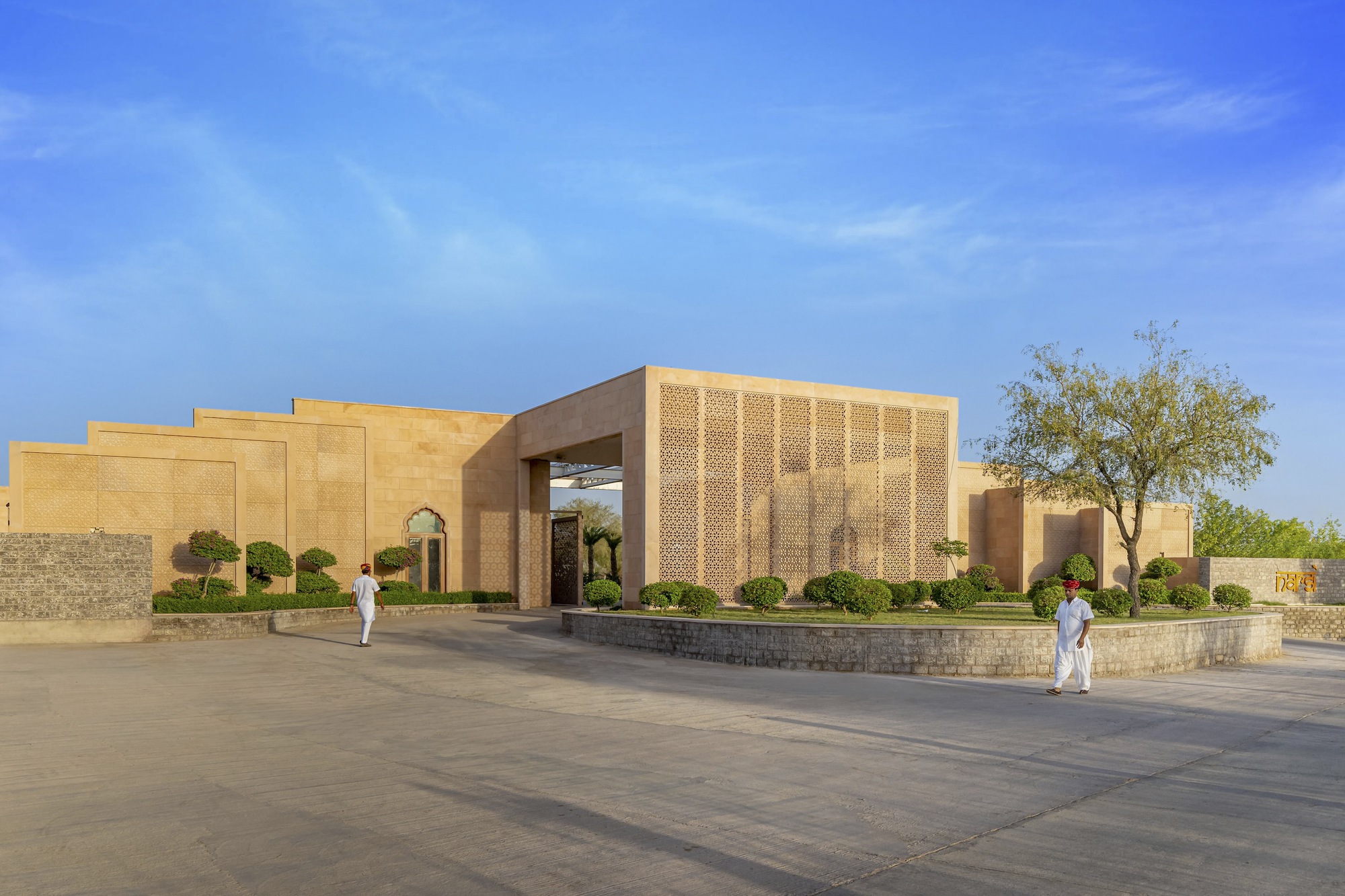 Gallery of Narsighar House / Sanjay Puri Architects - 11