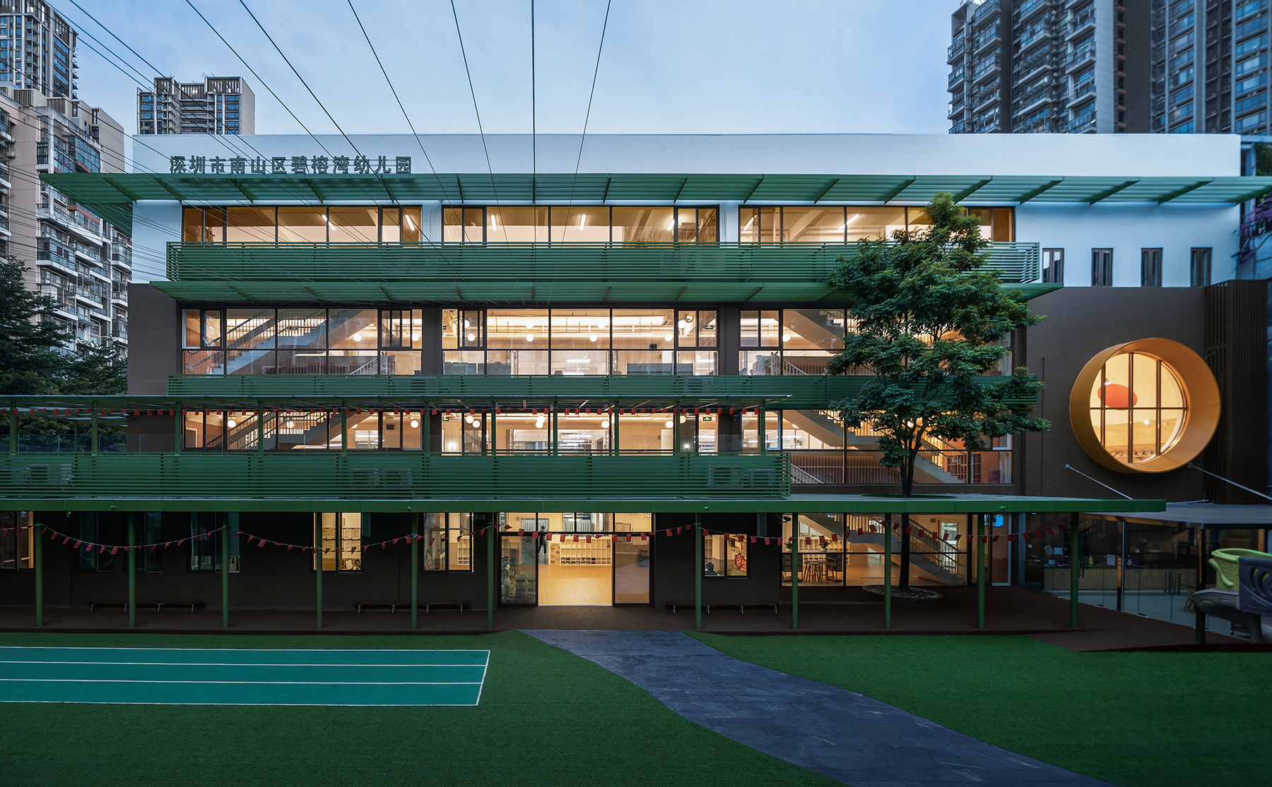 Gallery of Renovation of Birongwan Kindergarten / Studio NOR - 24