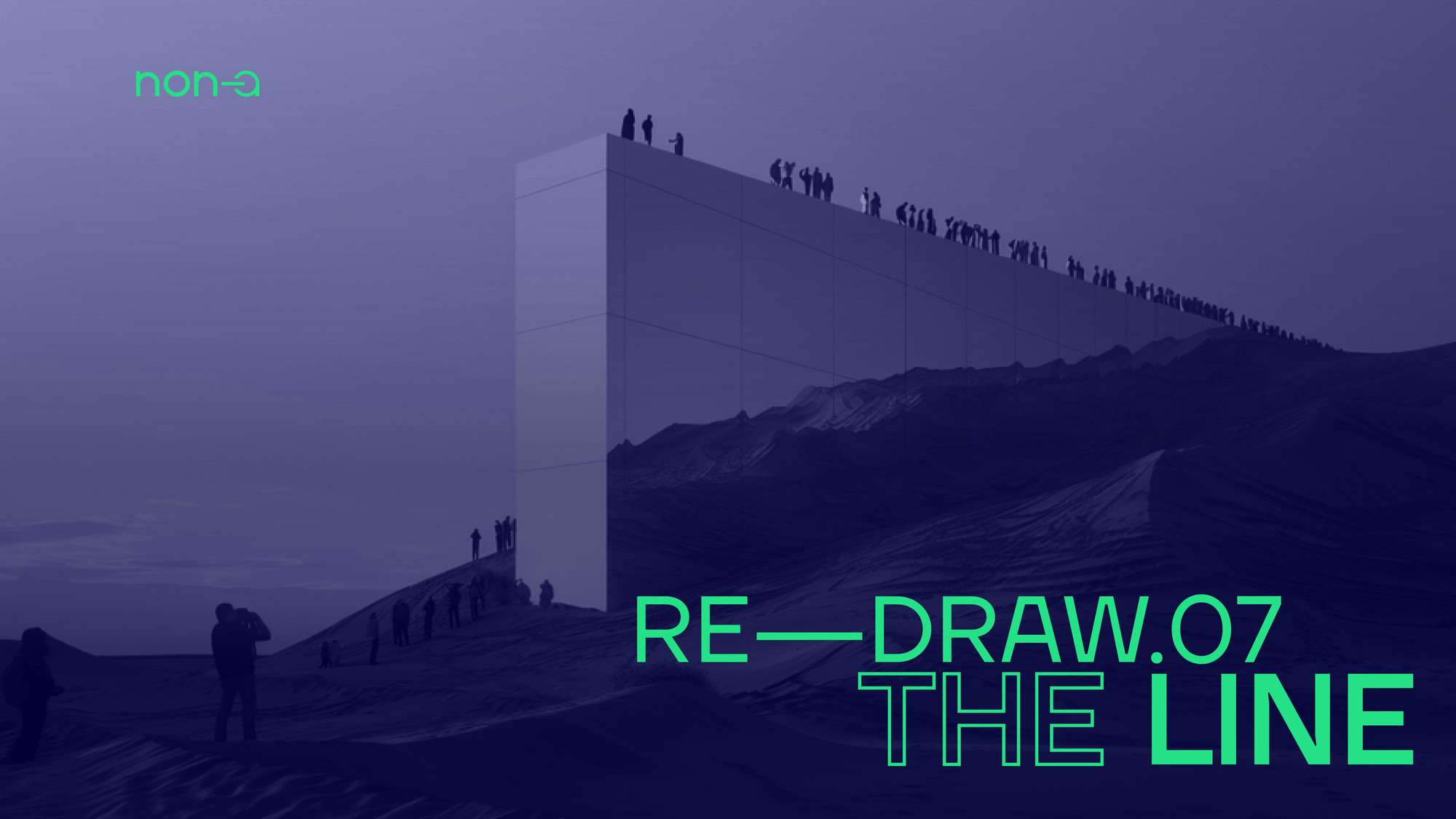 Re-draw.07: The Line / Competition | ArchDaily