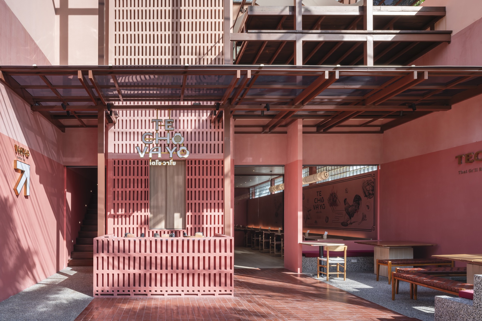 Gallery of Techo Vayo Restaurant / Sixseven Studio - 7