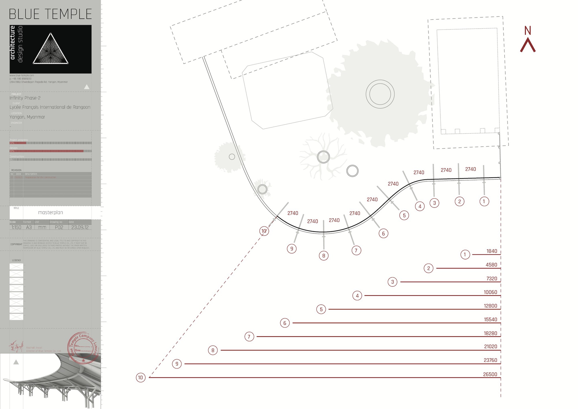 Gallery of Shade School Playground Pavilion / Blue Temple - 14