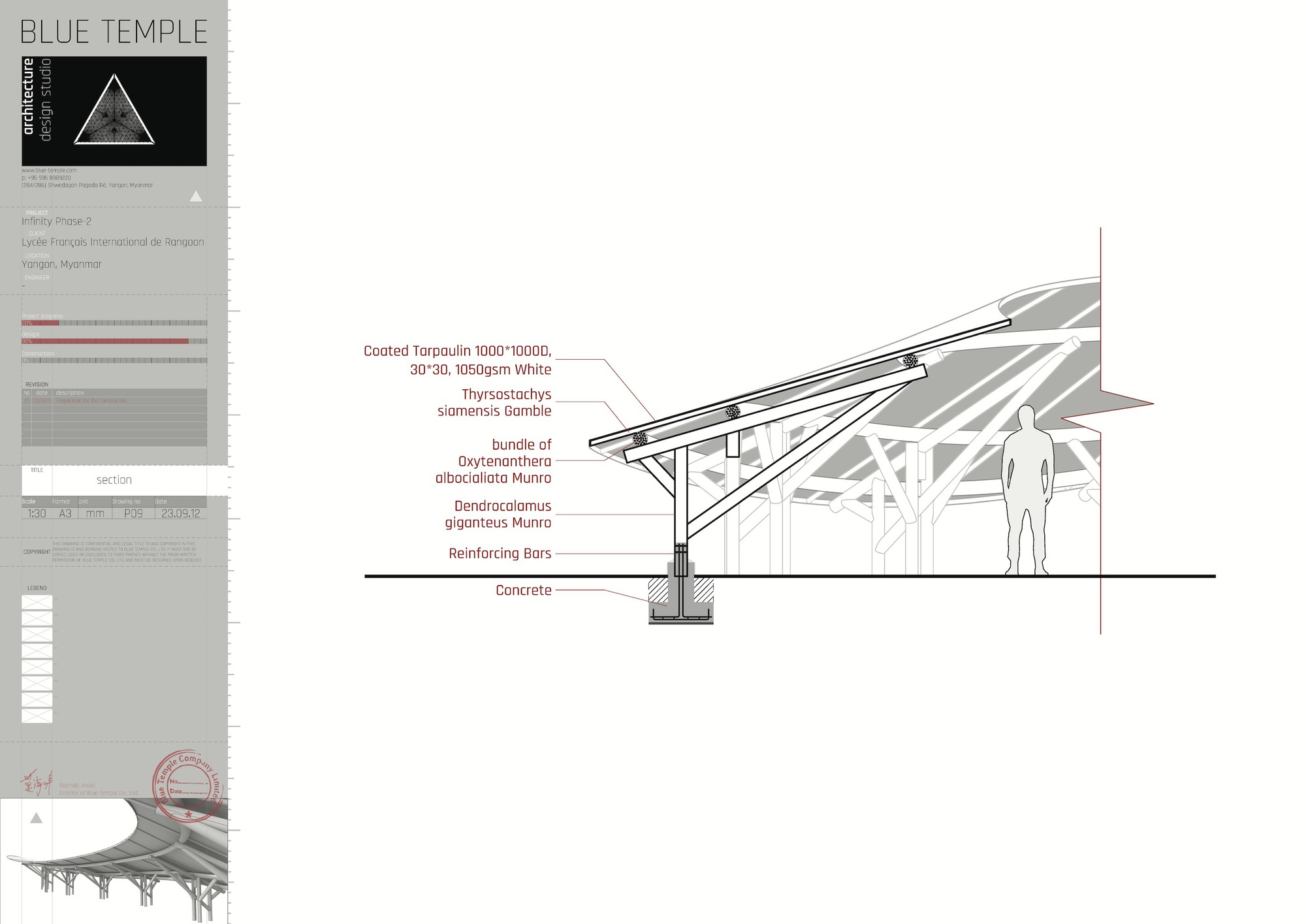 Gallery of Shade School Playground Pavilion / Blue Temple - 17