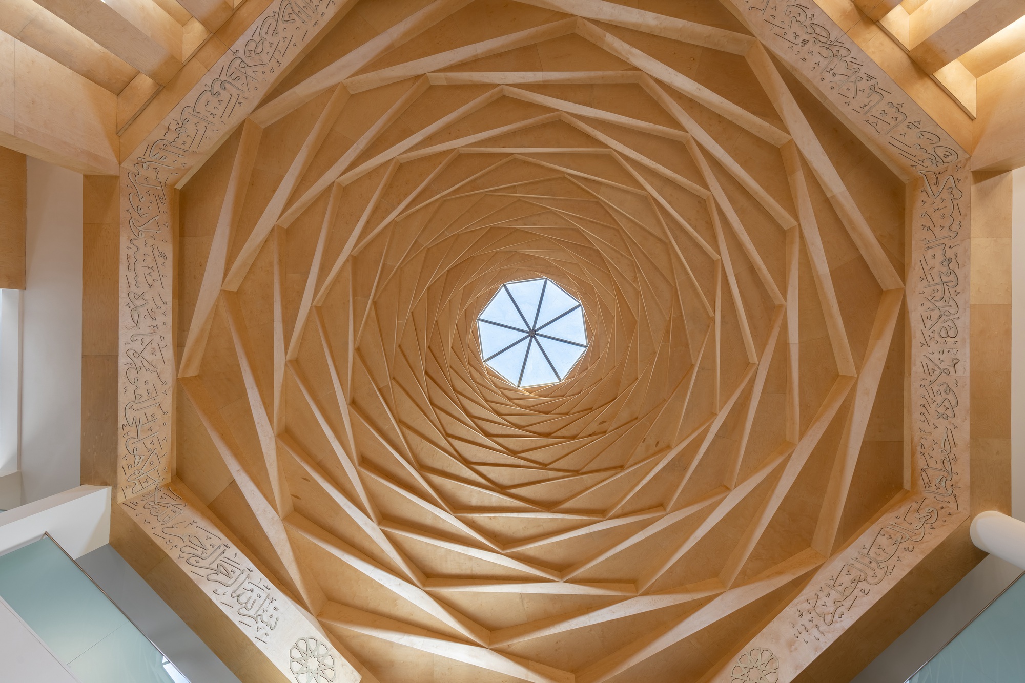 Gallery of Ballie Mosque / Commonsense Studio - 7