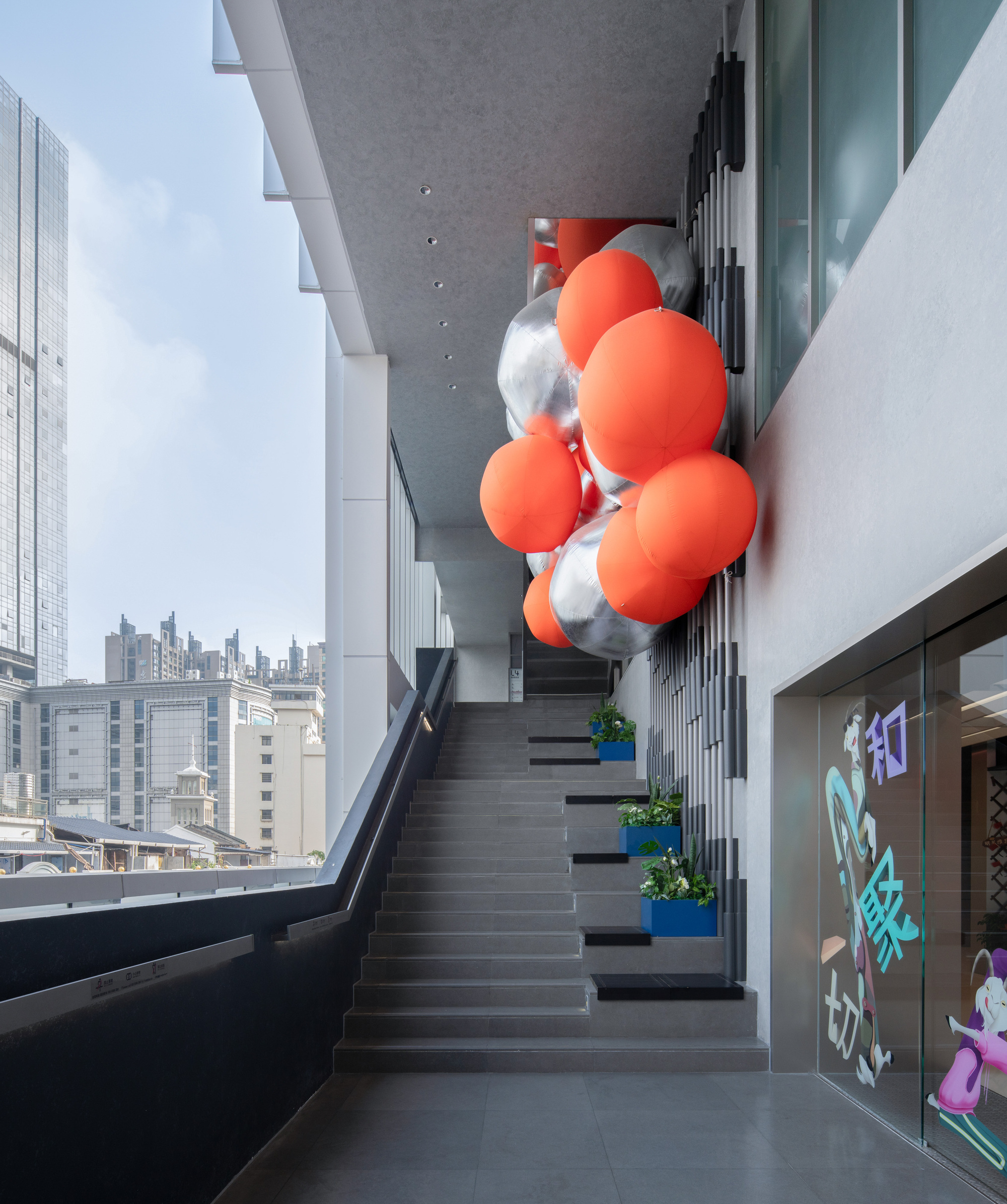 Gallery of Beijing Road Yue Chao Lou Shopping Center / Atelier cnS ...