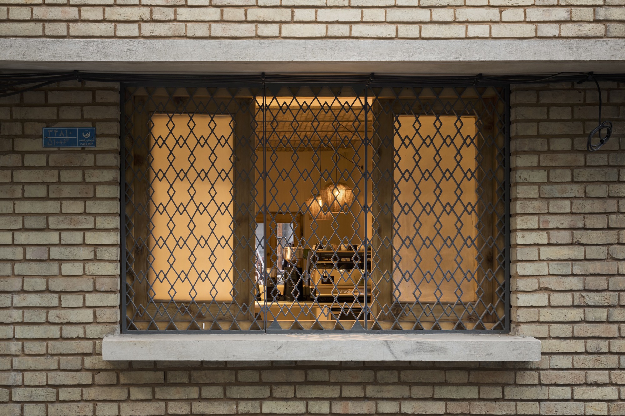 Gallery of Tamrin Space / Cando Archineering Group - 28