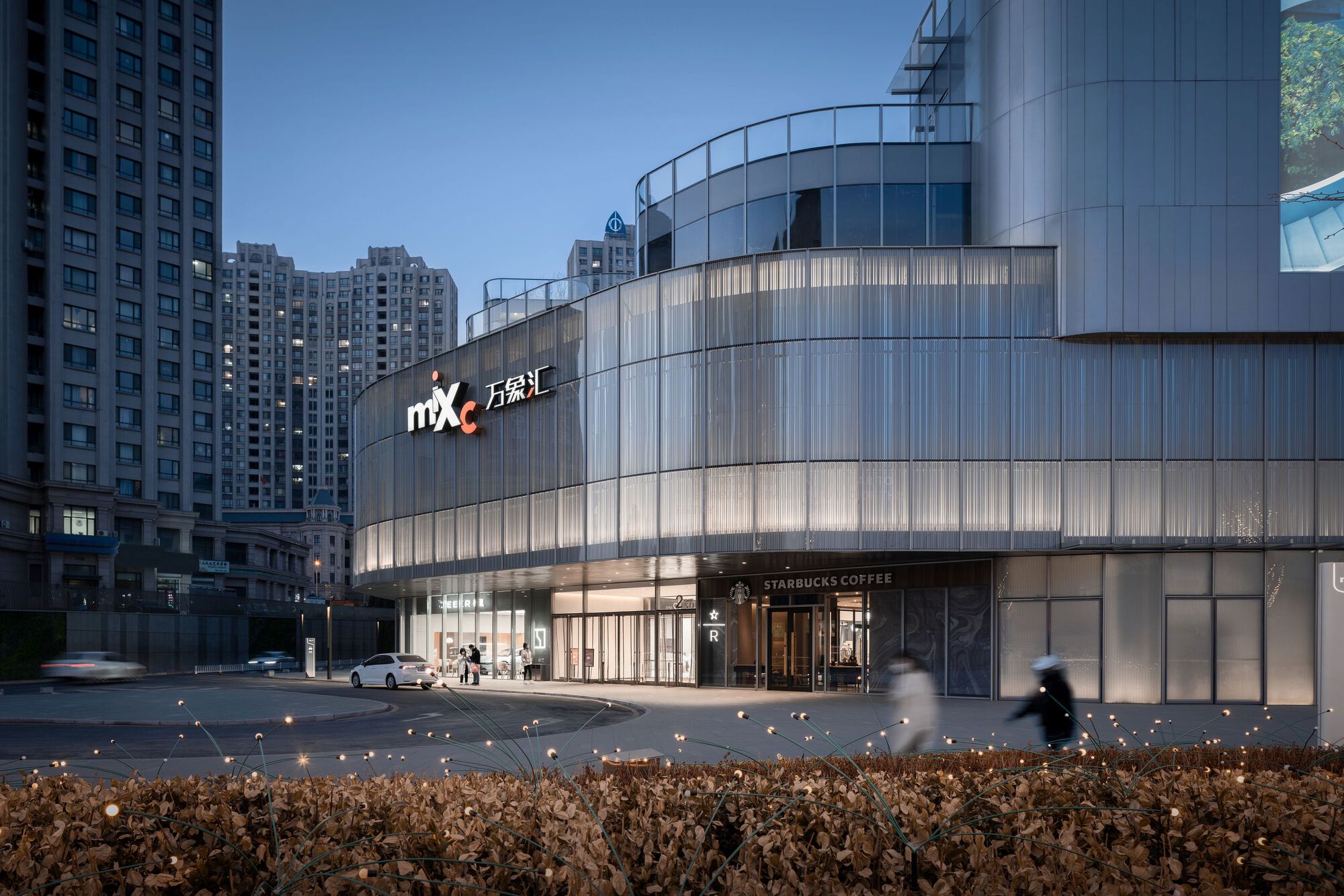 Gallery of Dalian Huanan MixC One Mall / Ippolito Fleitz Group - 6