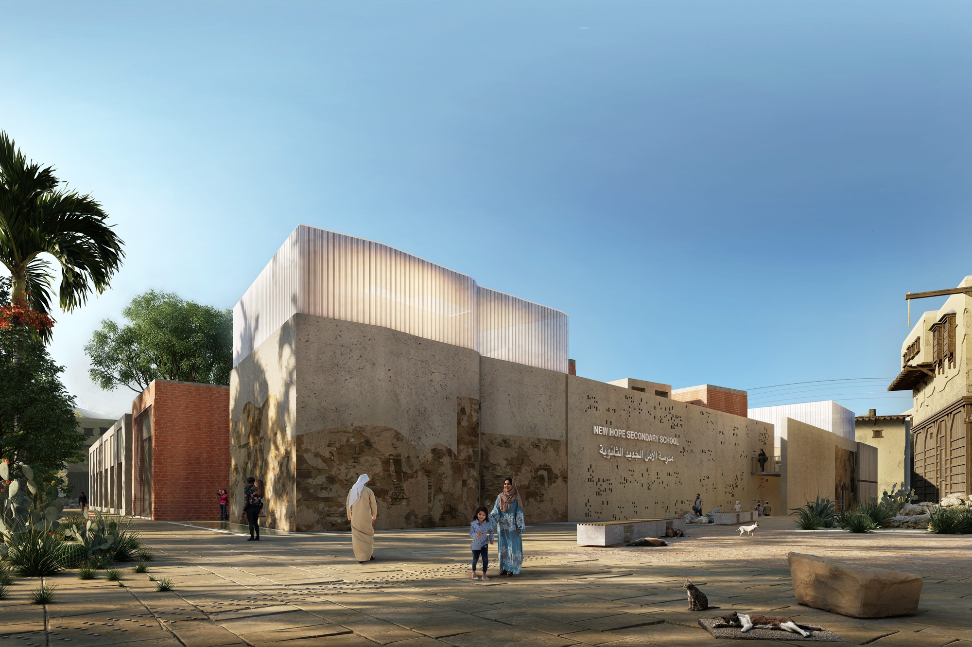 Gallery of A Cultural Complex in Iraq and an Urban Cloister in India ...