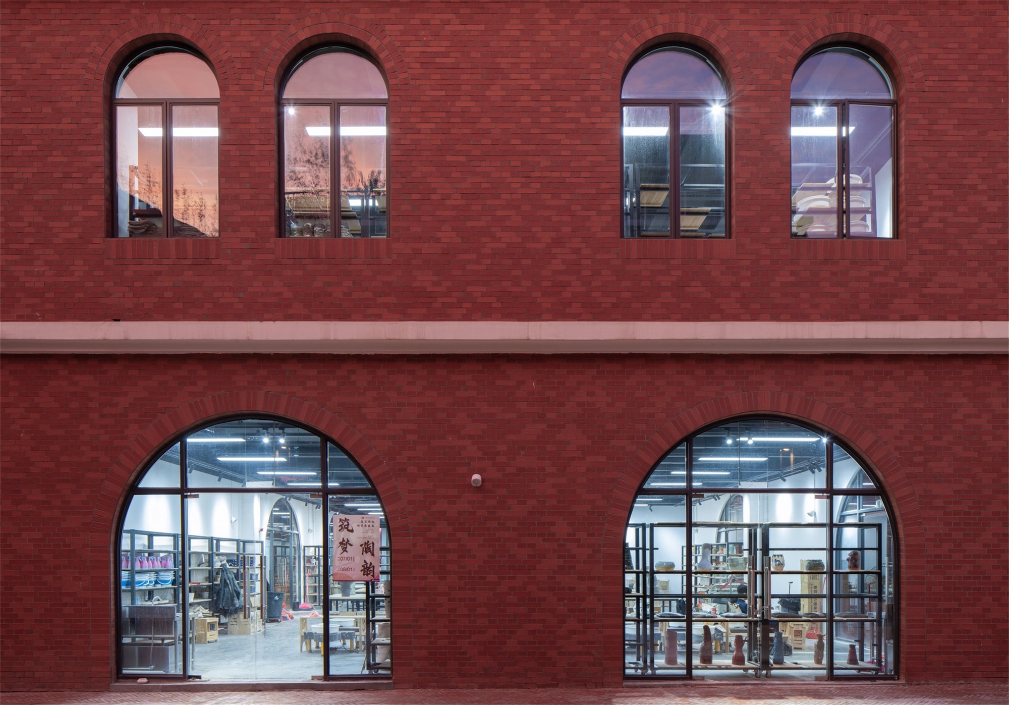 Galería de Base de investigación en arte cerámico No. 7/ Atelier cnS - 15