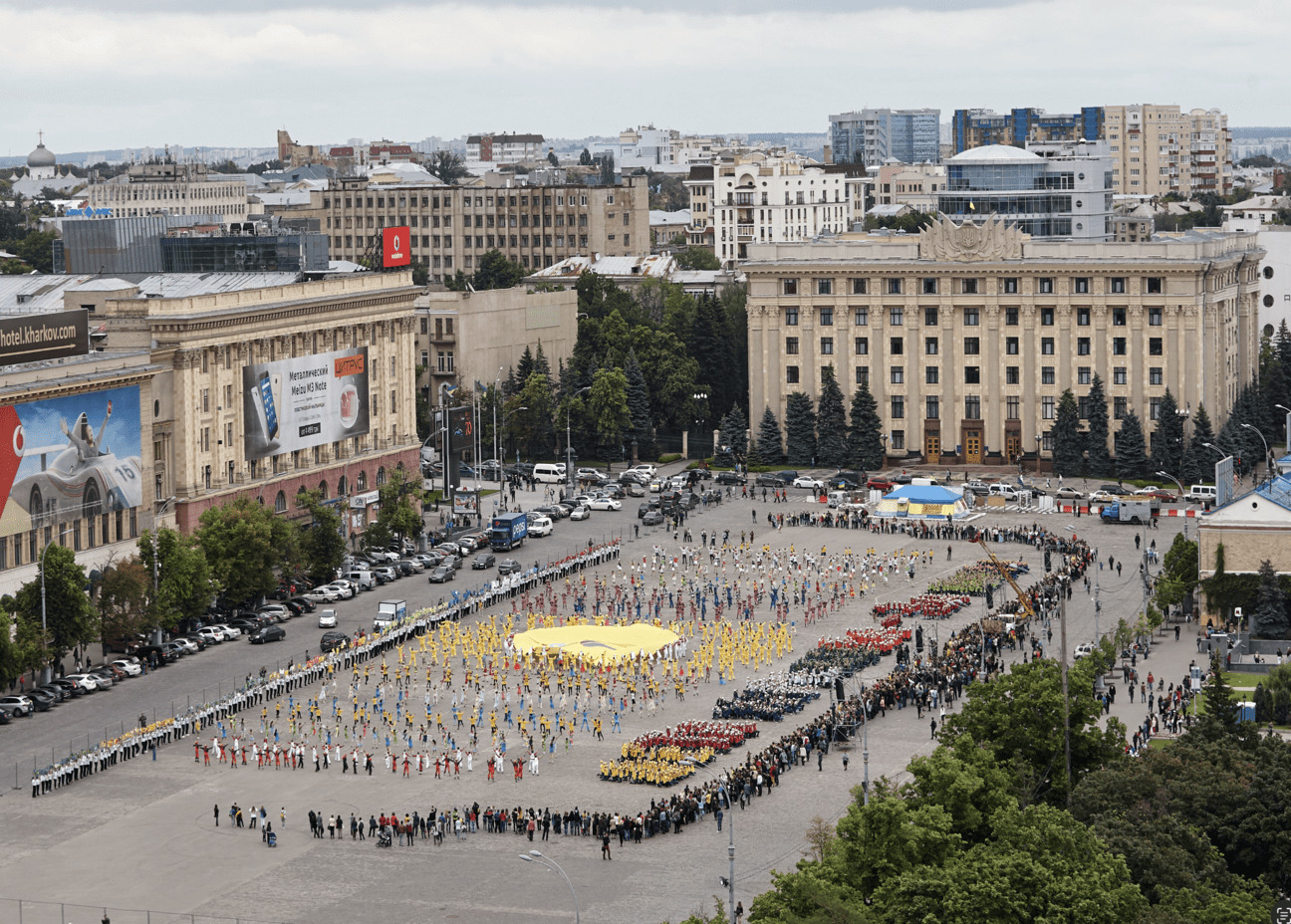 Gallery of Buildner and Norman Foster Launch One-Month Open Competition to Revitalize Kharkiv’s ...