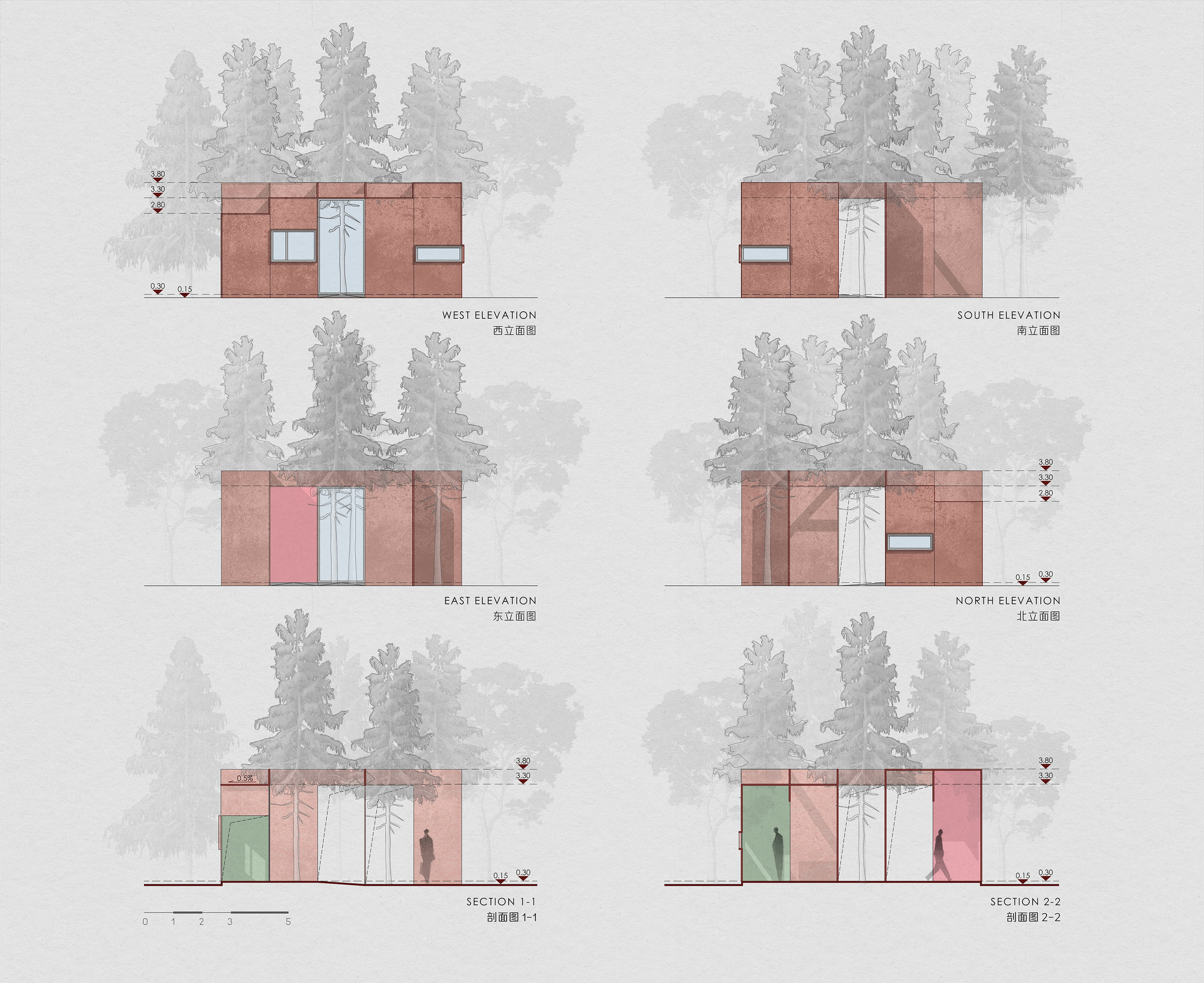 Gallery of The PAPER House / VIASCAPE design - 37