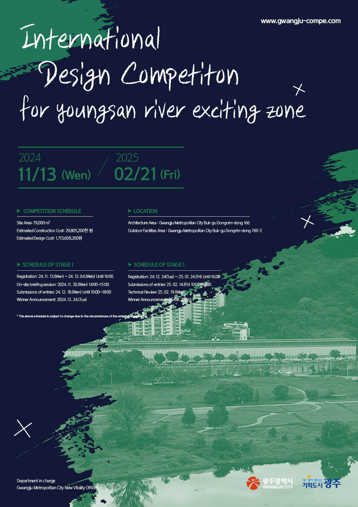 Open Call: International Design Competition for Youngsan River Exciting ...